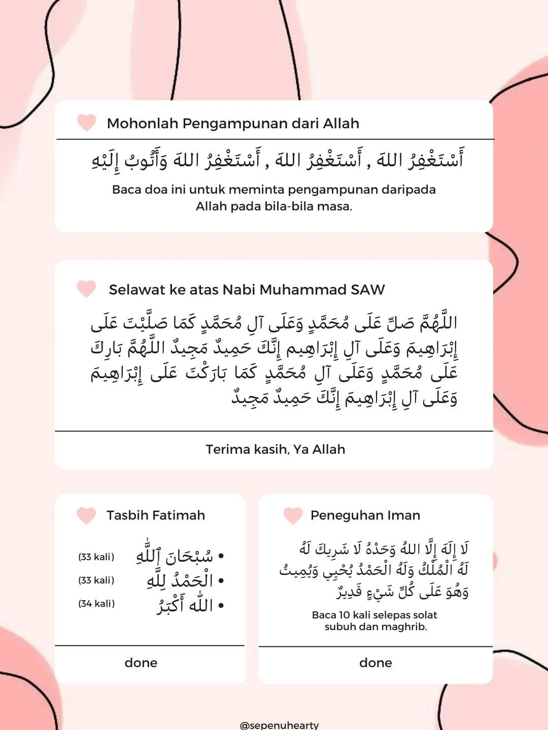 wallpaper islamik sayyidul istighfar - Carian Lemon8