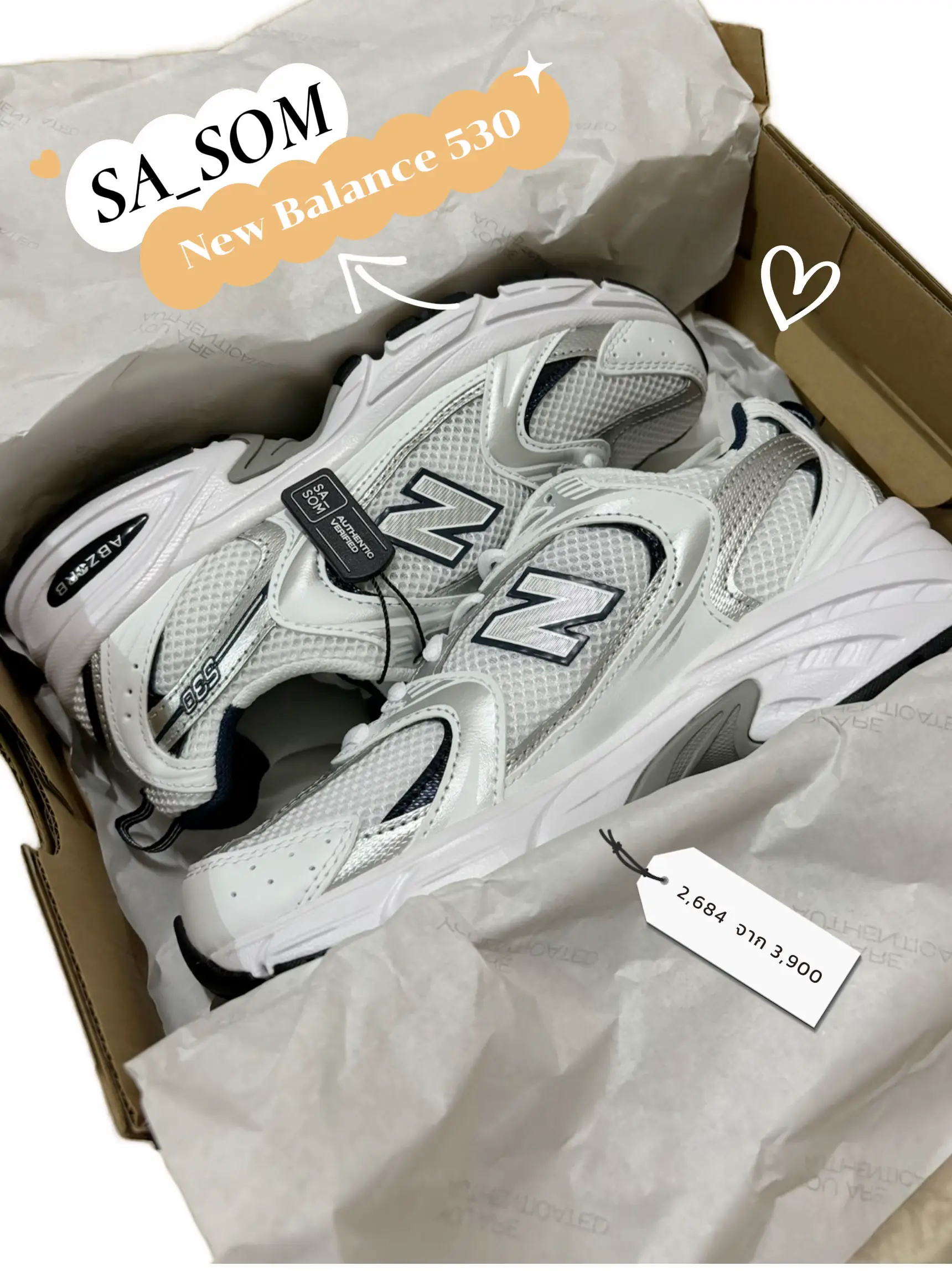 Review New Balance 530AD👟! | White Silver | แกลเลอรีที่โพสต์โดย ...