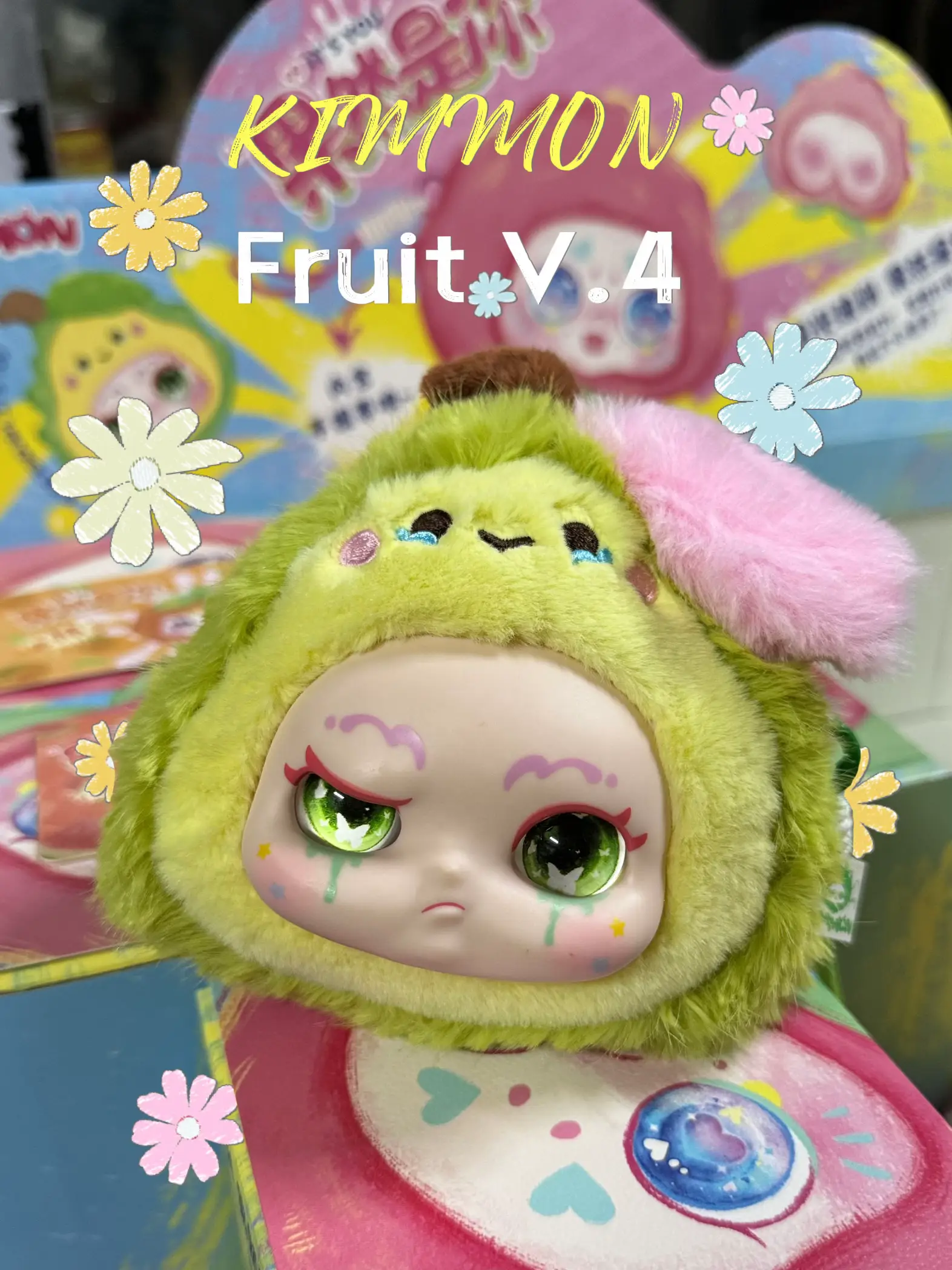 Kimmon Fruit V.4 | แกลเลอรีที่โพสต์โดย wani_cha | Lemon8