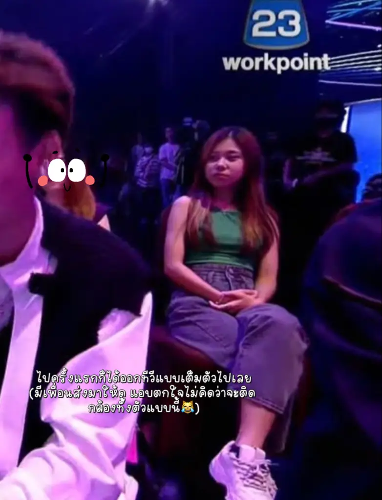 งานนั่งชมรายการ หรือ extra | แกลเลอรีที่โพสต์โดย Grace Mt | Lemon8