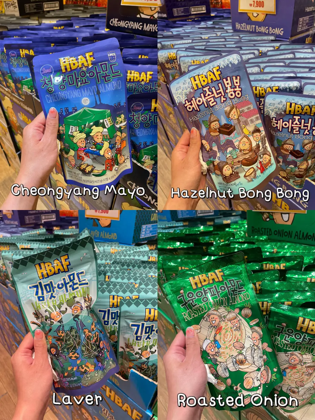 HBAF Famous Bean Review 🥜💖 | Gallery posted by กินเที่ยวชอป💖 | Lemon8