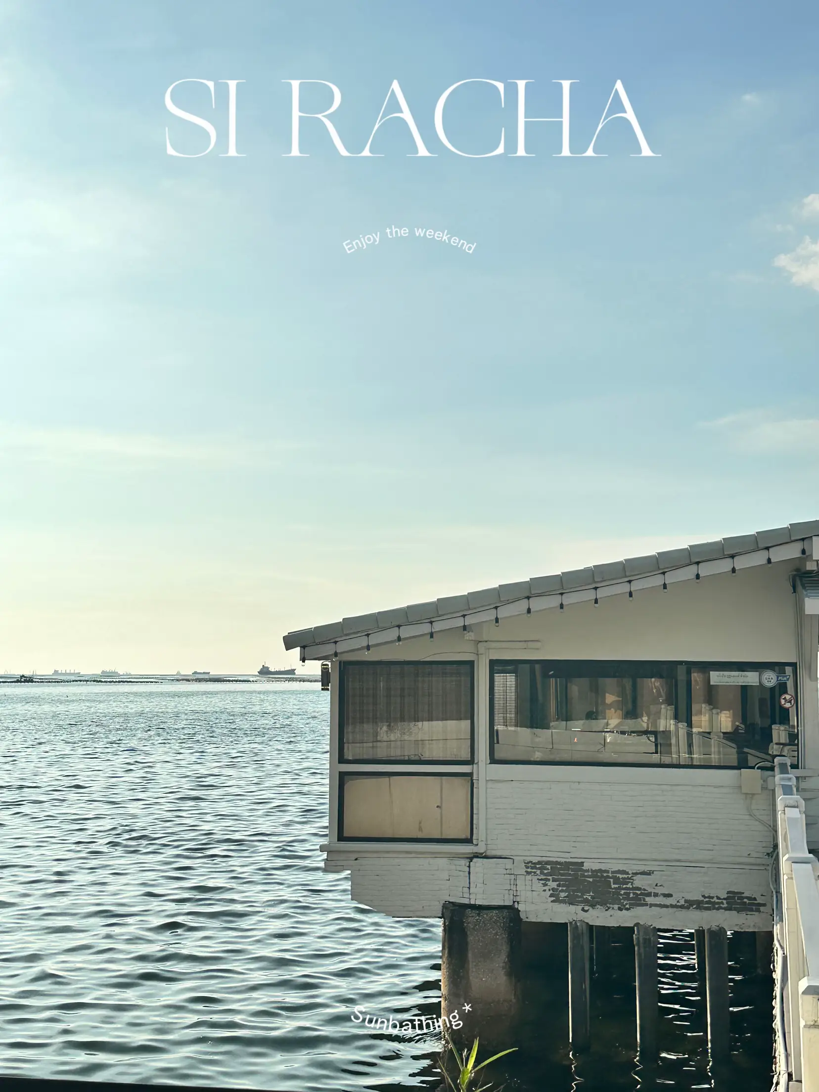 SI RACHA | แกลเลอรีที่โพสต์โดย FAHSAI_02 | Lemon8