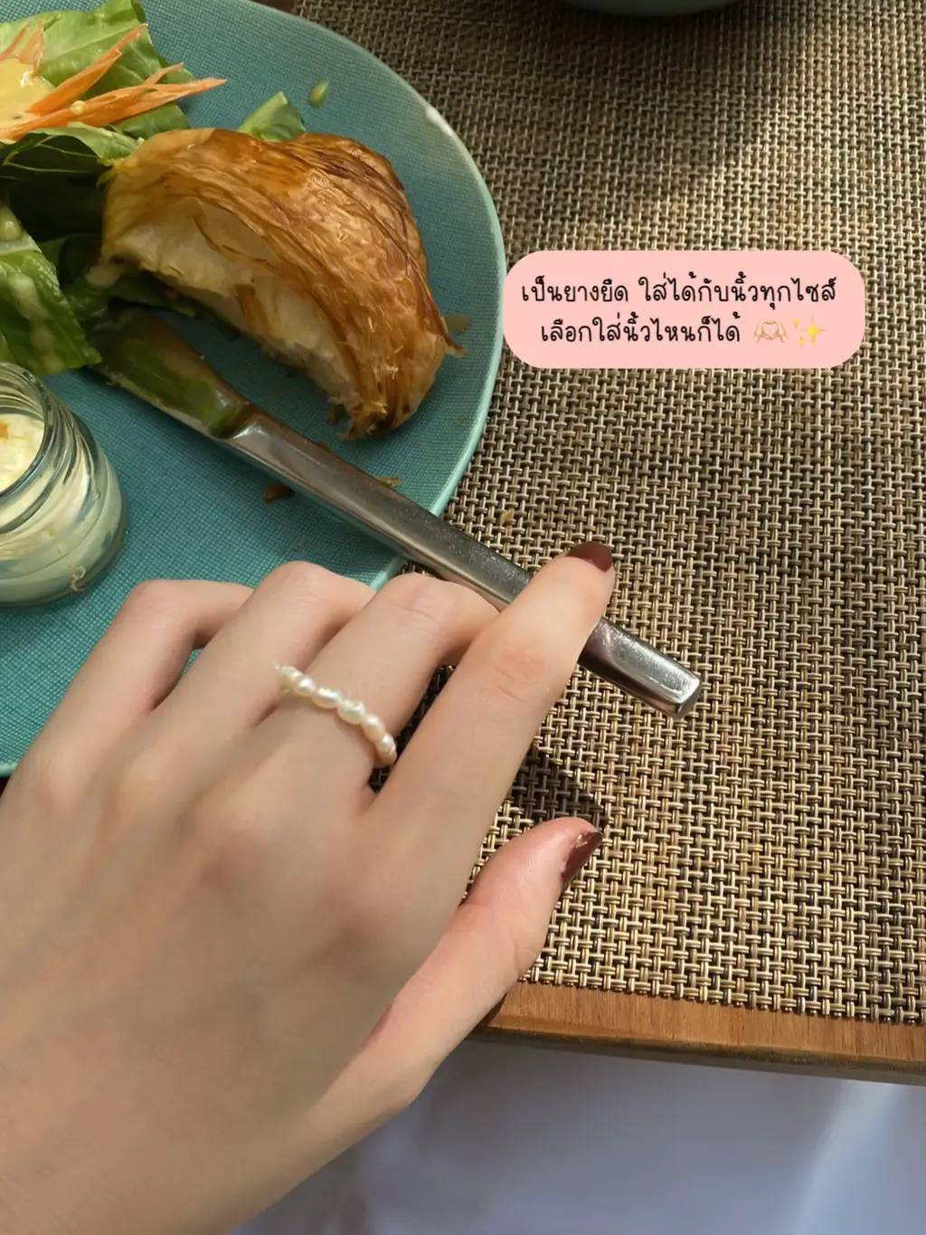 เครื่องประดับไปทะเล แบบใส่ลงน้ำทะเลได้😍🫧 | แกลเลอรีที่โพสต์โดย whisper.ring | Lemon8