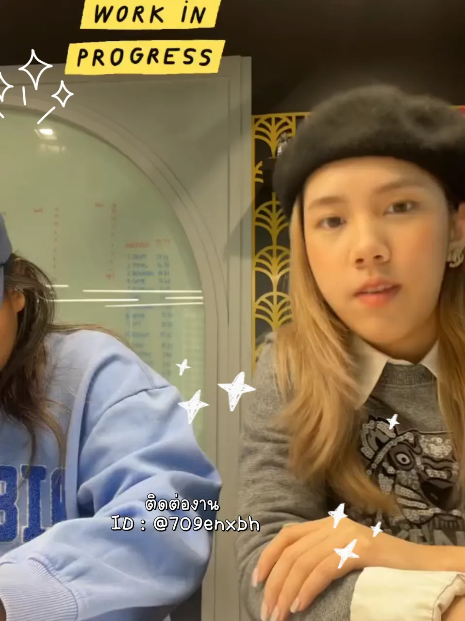 1 Day with me | วิดีโอที่เผยแพร่โดย หนานู | Lemon8