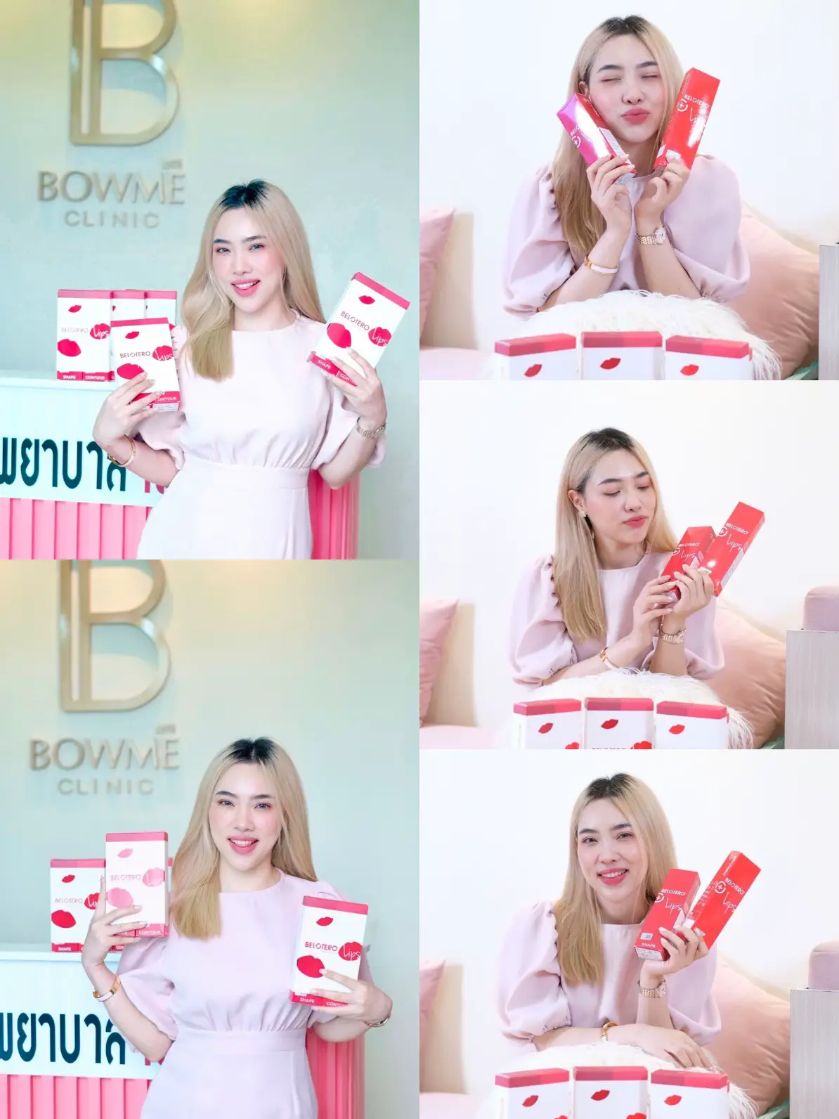 Neobelle Filler - การค้นหาใน Lemon8