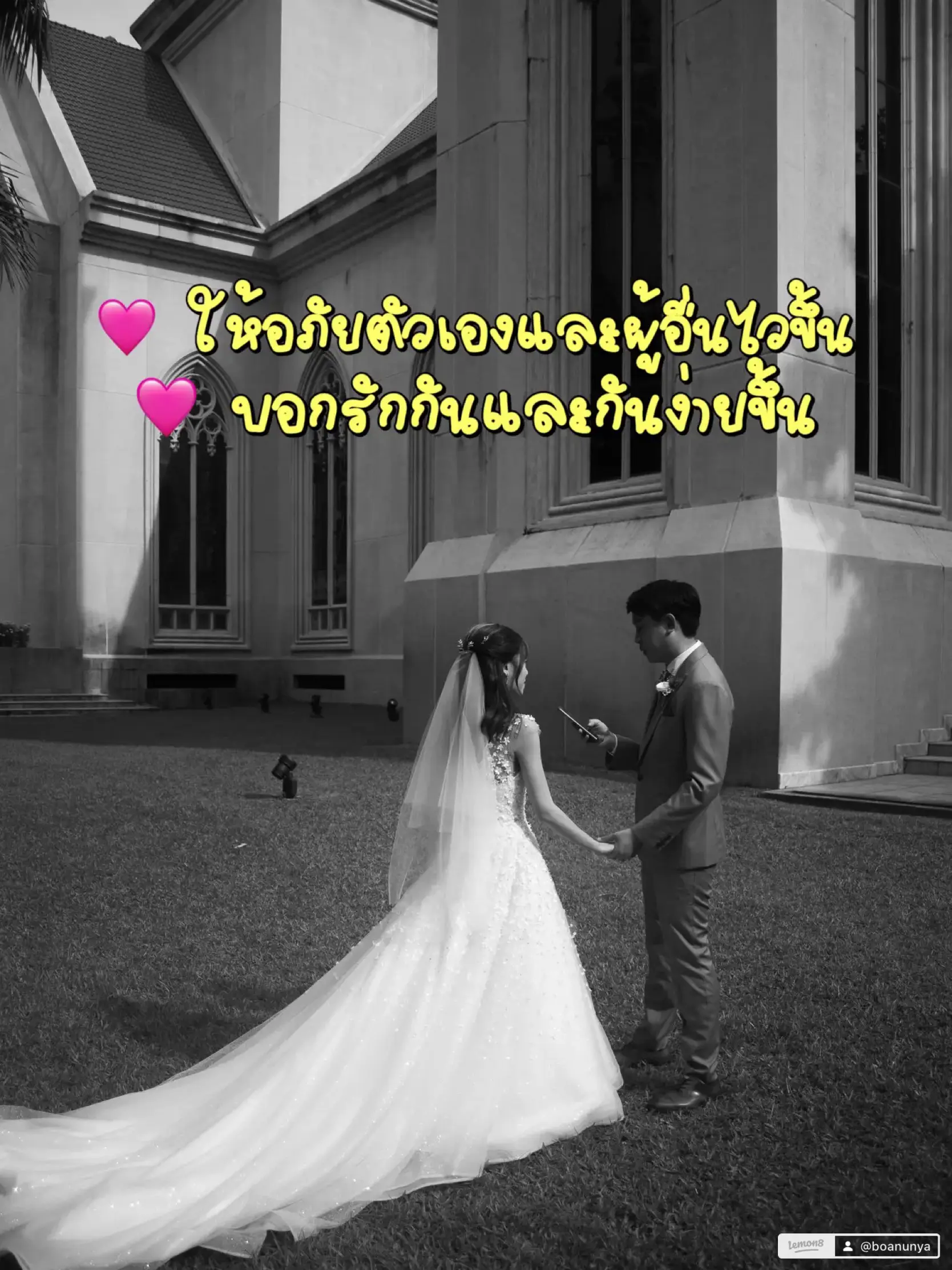 มะเร็งปอดระยะที่2 - การค้นหาใน Lemon8