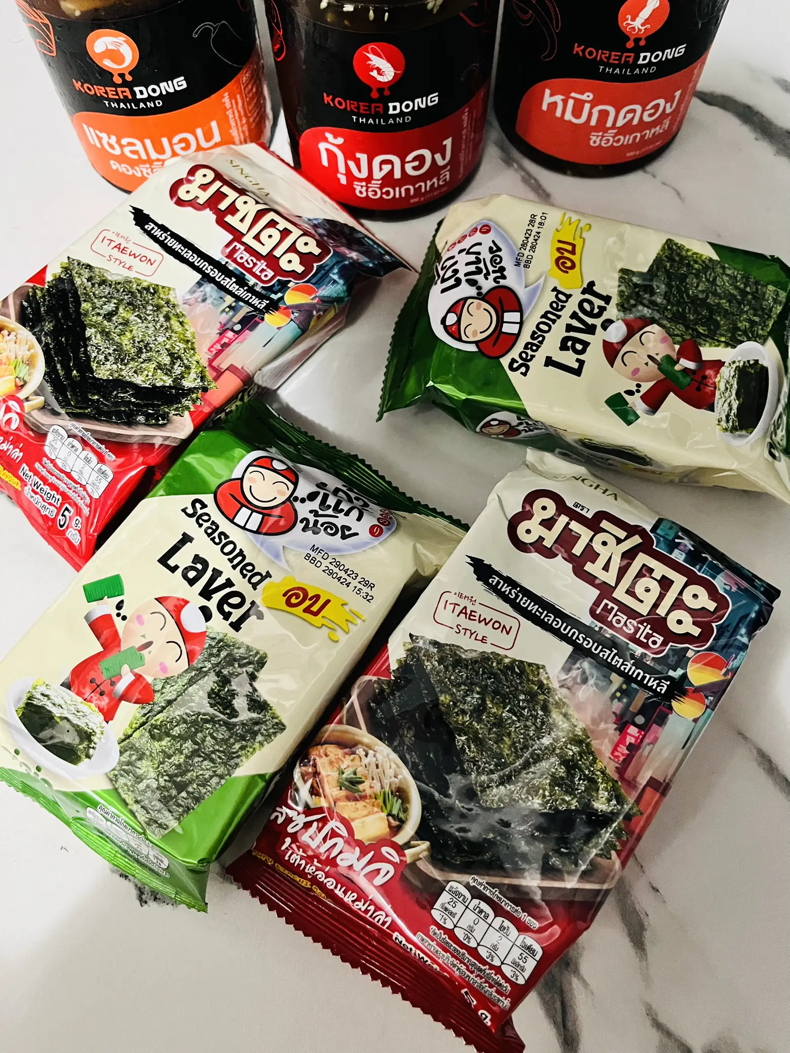 koreadong | แกลเลอรีที่โพสต์โดย JigkeeKewalin | Lemon8