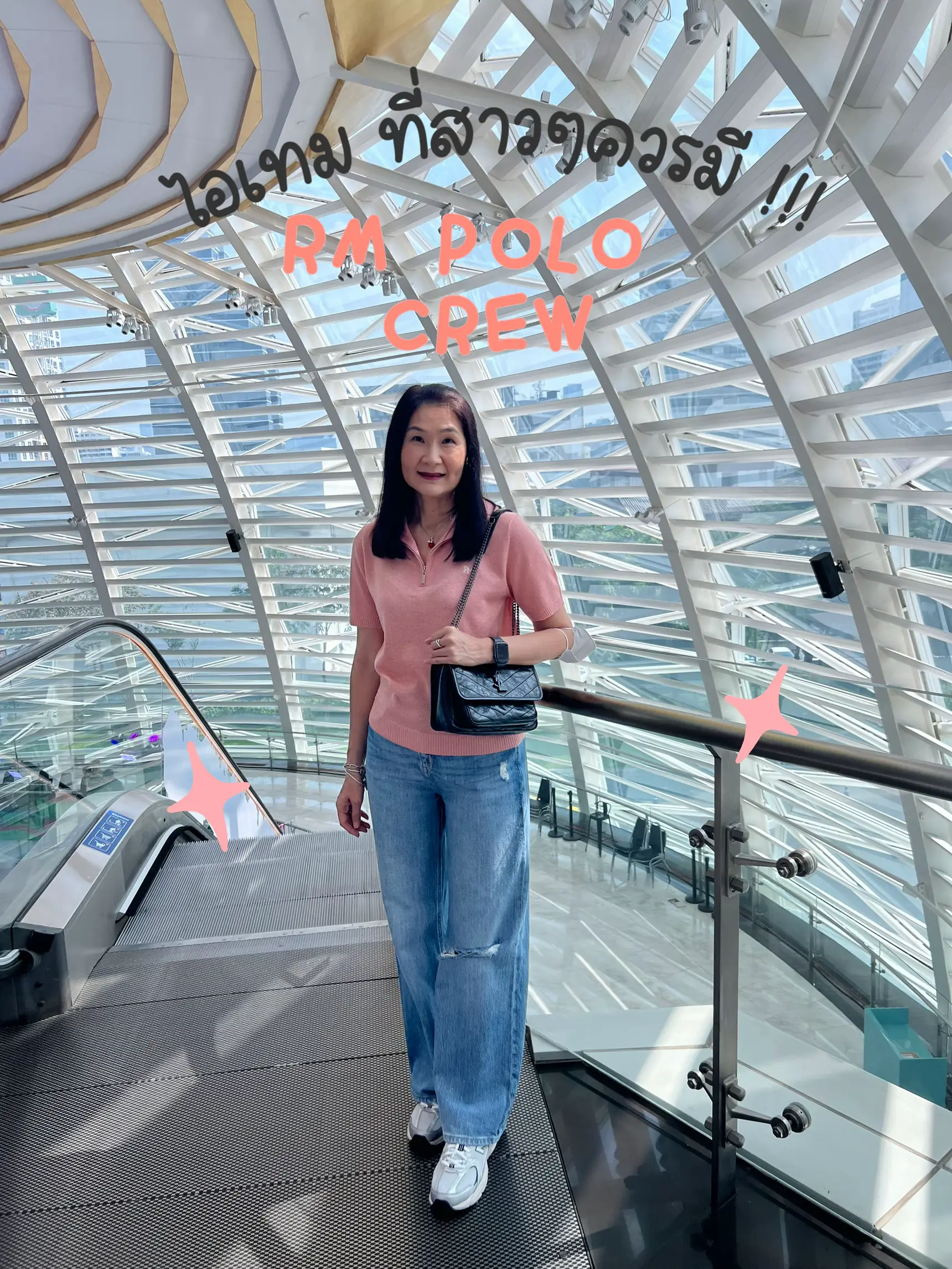 RM Polo Crew 👚 | แกลเลอรีที่โพสต์โดย Tukta | Lemon8