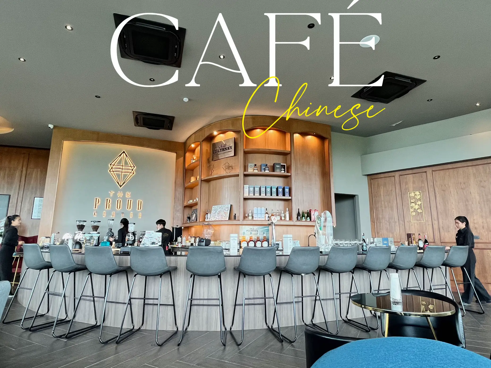 The proud kohyor | แกลเลอรีที่โพสต์โดย AmguidezZ | Lemon8