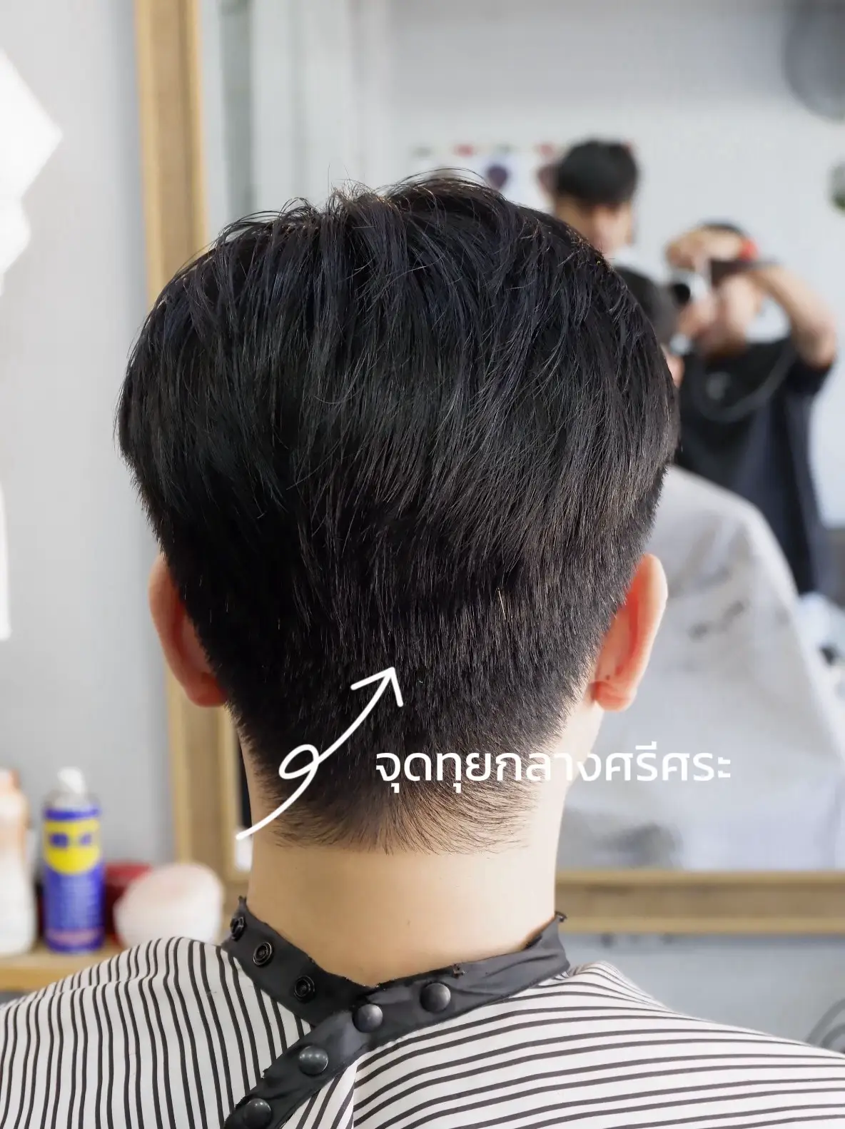 Twoblock ทรงผมที่น่าตัดตามสุดๆ | แกลเลอรีที่โพสต์โดย Zo.hair_ | Lemon8