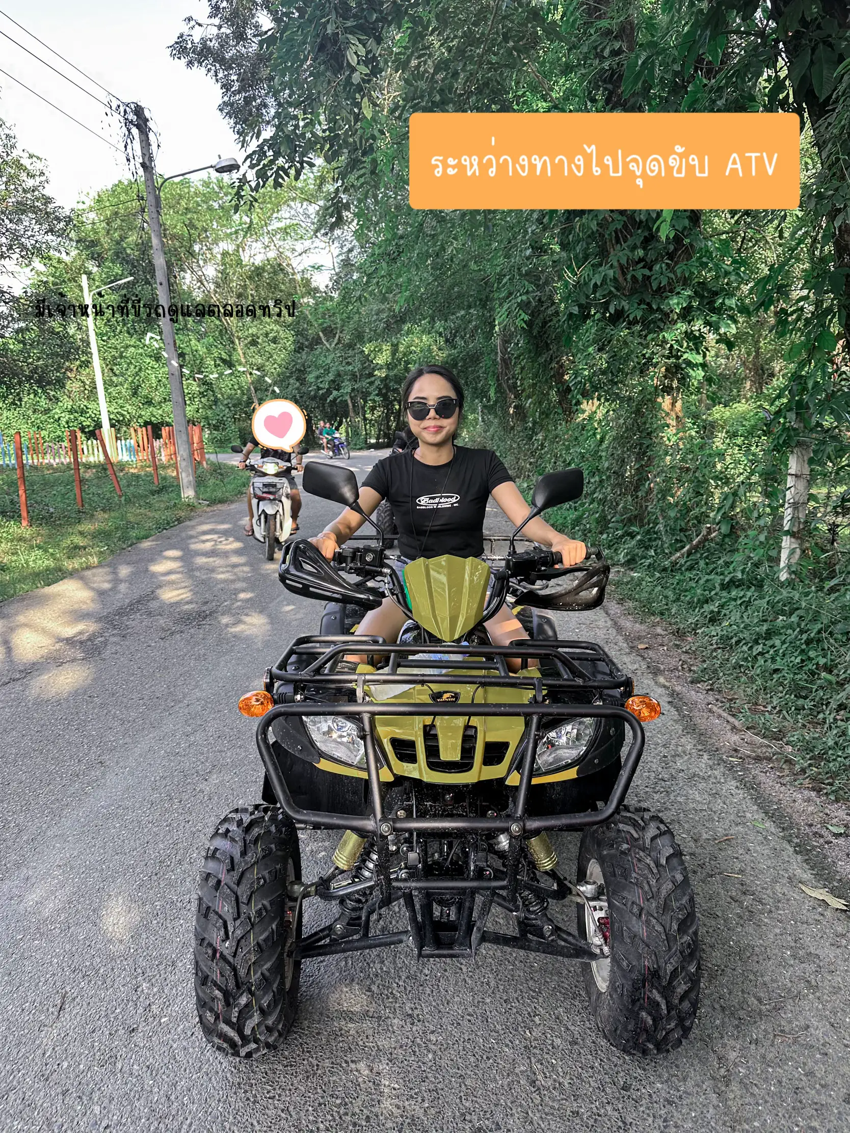 ขับรถ ATV ที่นครนายก 🏎️ | แกลเลอรีที่โพสต์โดย Lemon8er | Lemon8