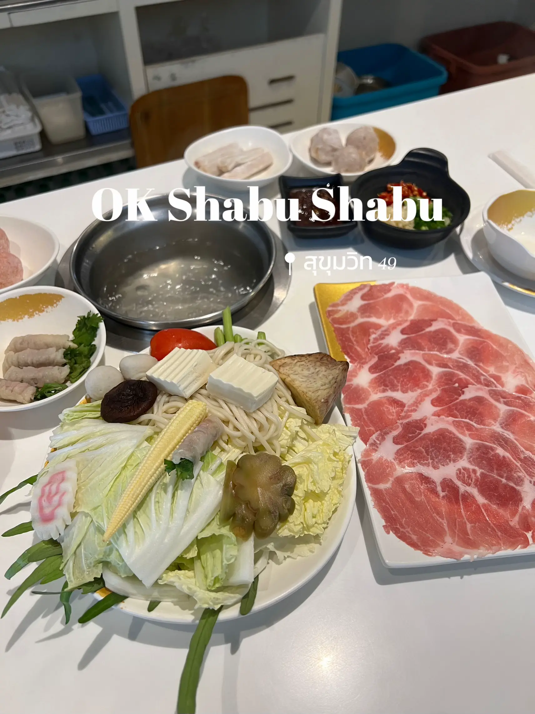 OK Shabu Shabu ชาบูที่รัก | แกลเลอรีที่โพสต์โดย Bebebellee | Lemon8