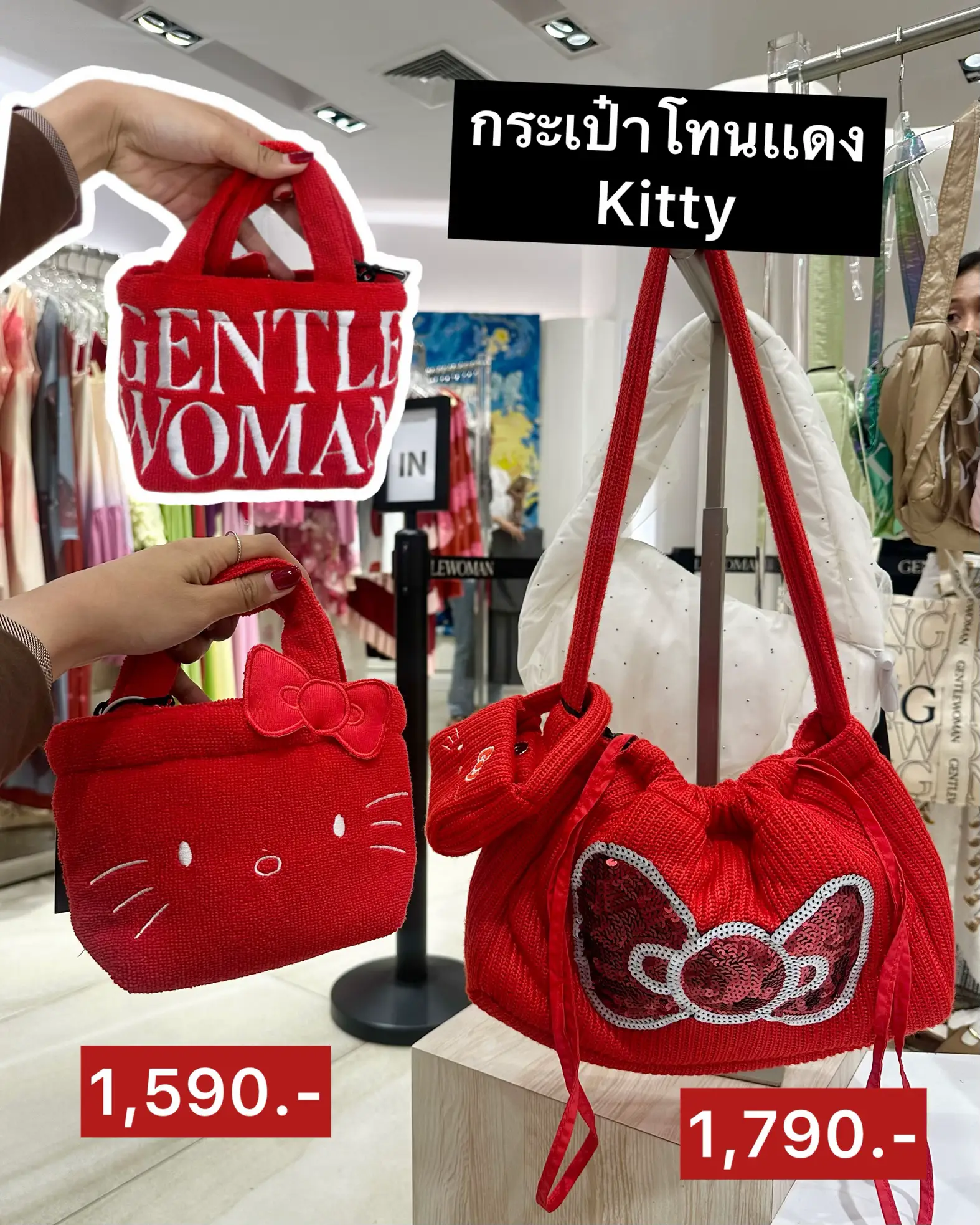 ️ Gentlewoman x Hello Kitty ชีเสิร์ฟความน่ารักไปปะ? | แกลเลอรีที่โพสต์โดย punpromotion | Lemon8