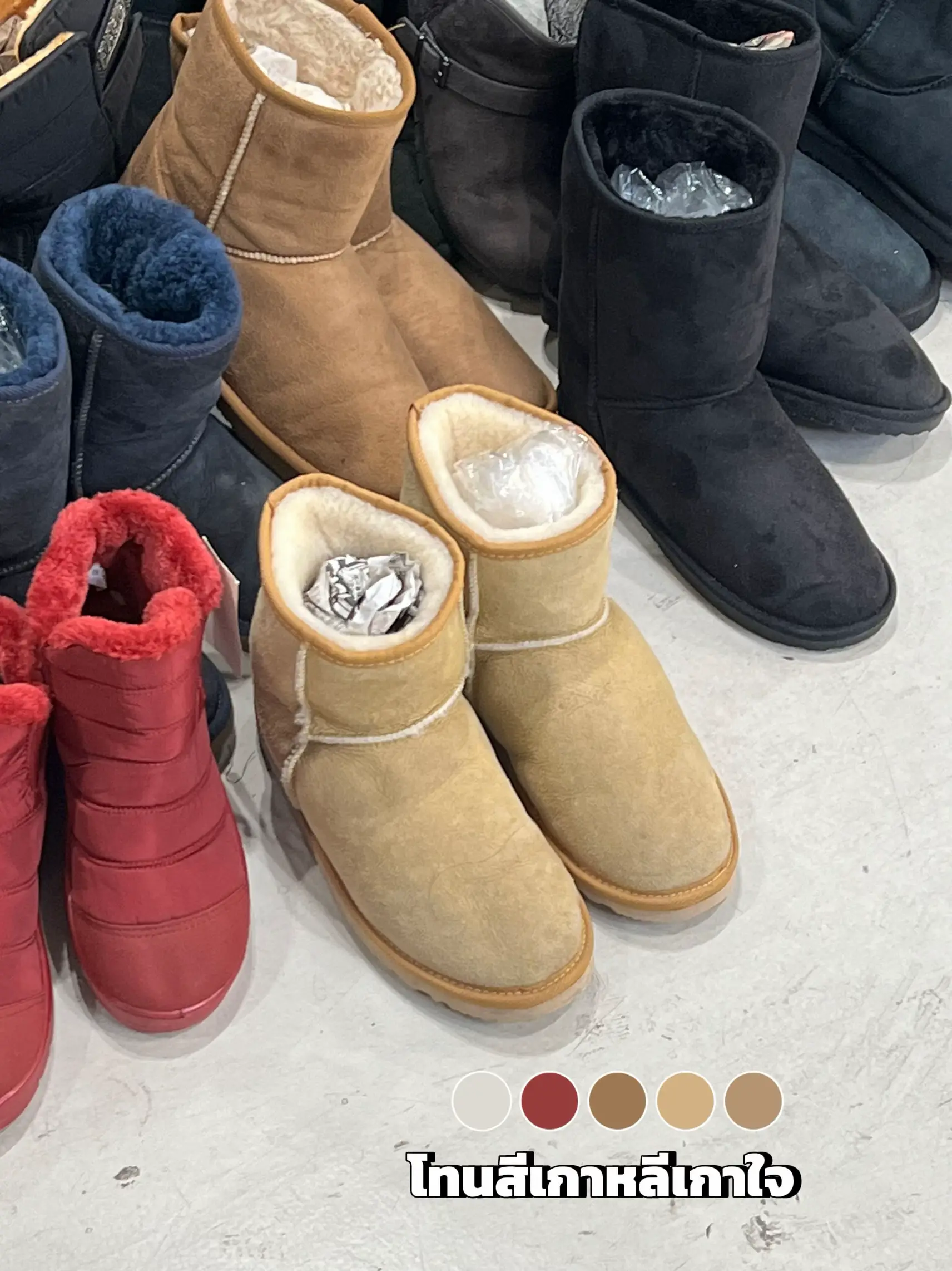 พิกัดรองเท้าบูทมือสอง บูทลุยหิมะสายแฟ เริ่มต้น 300+ ที่พันทิพย์ | แกลเลอรีที่โพสต์โดย Knottfdg ...