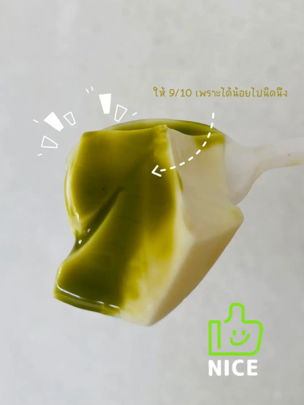 พานาคอตต้า มัจฉะ ใน7-11 🍵 | แกลเลอรีที่โพสต์โดย Tangmo_TM | Lemon8