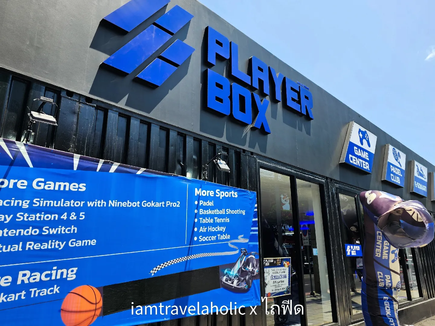 ชวนกันไปมันที่ Player Box | แกลเลอรีที่โพสต์โดย ชีวิตติดเที่ยว | Lemon8