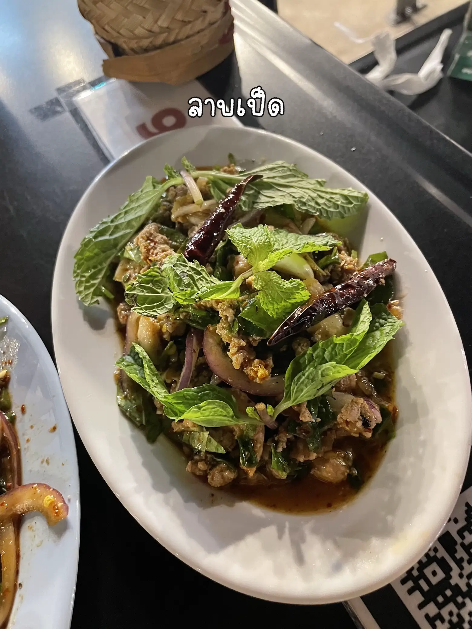 😋ร้านอาหารอีสานสุดแซ่บ ลาบก้อยรัชโยธิน | แกลเลอรีที่โพสต์โดย Ploypoint | Lemon8