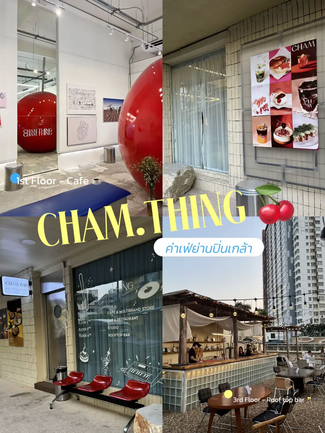 ค่าเฟ่+บาร์ลับ เทสดีม๊ากกก ย่านปิ่นเกล้า 😍🥂 | แกลเลอรีที่โพสต์โดย Raya ...
