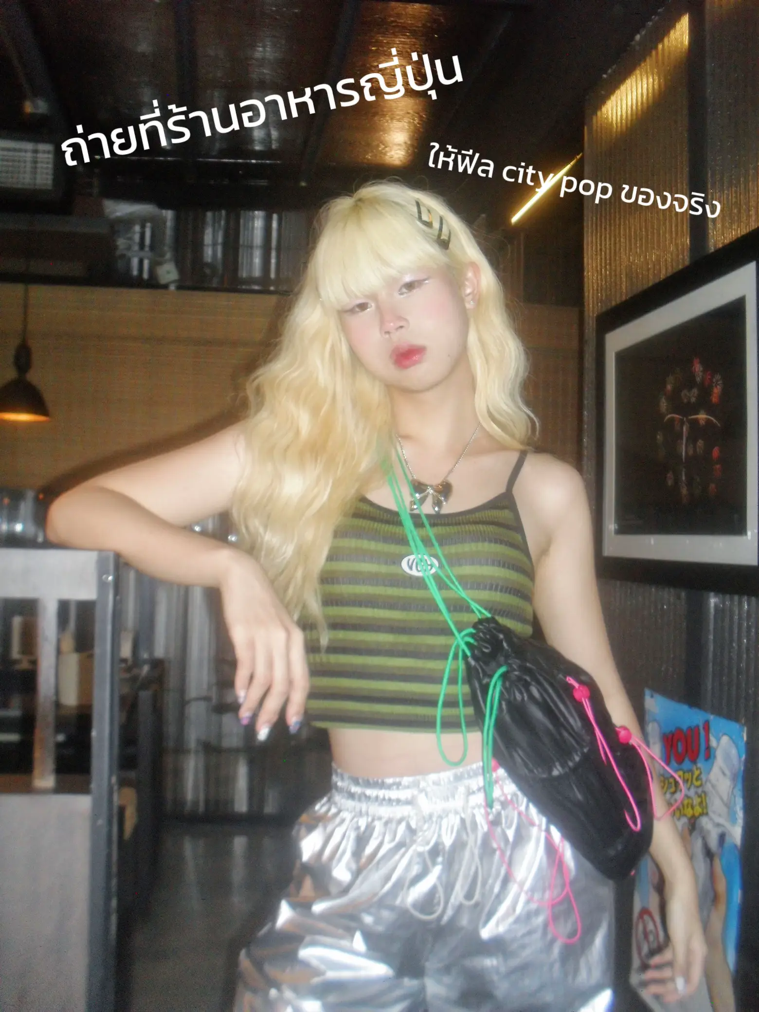 CITY POP GIRL ! 🇯🇵🍡 ไอเดียถ่ายรูป สไตล์วินเทจแบบสาวญี่ปุ่น📸 | แกลเลอรีที่โพสต์โดย Mmintt.et | Lemon8