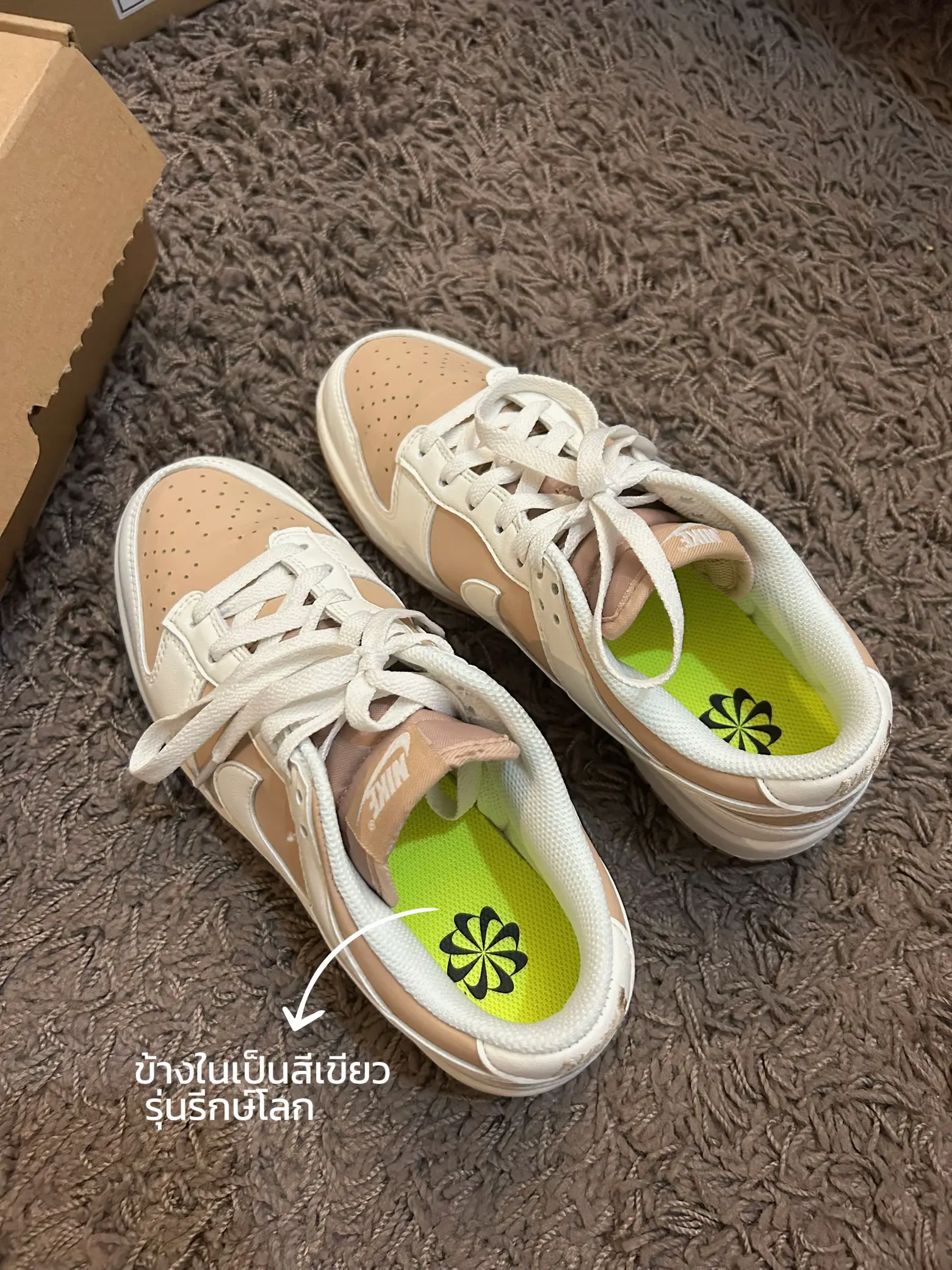 Nike dunk low สายมินิมอลต้องมี 🐻 | Gallery posted by Maymietigger💘 | Lemon8