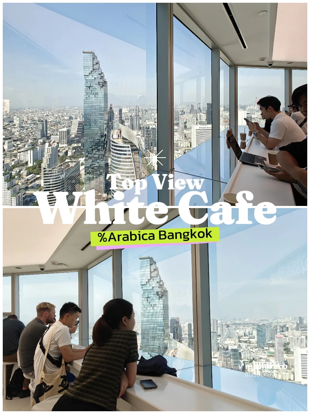 %Arabica ชมวิวเมืองมุมสูง ชั้น55 @Empire Tower 😍 | แกลเลอรีที่โพสต์โดย เที่ยวกับเพื่อน | Lemon8