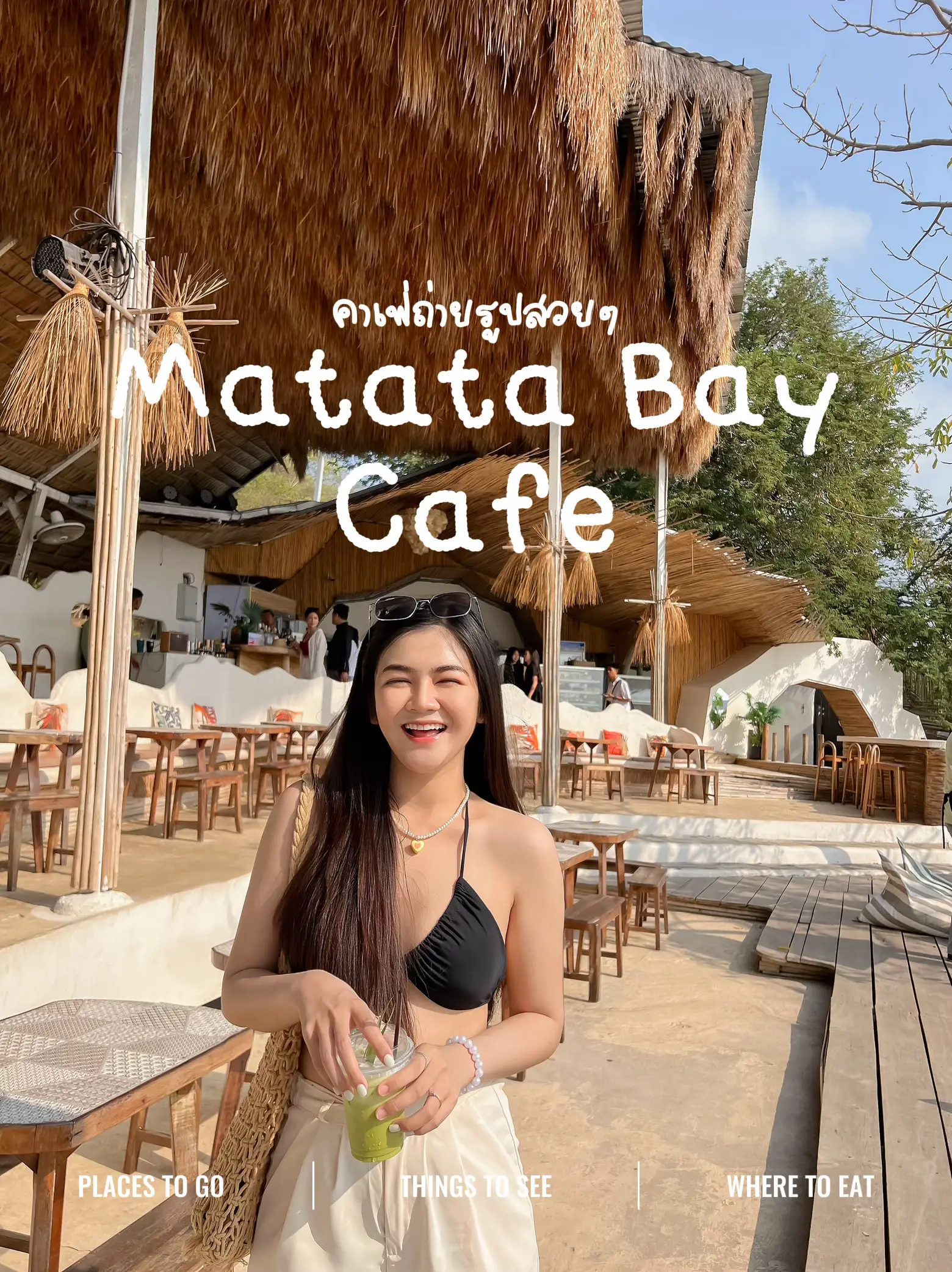 Matata Bay Cafe | แกลเลอรีที่โพสต์โดย Hathai🧋 | Lemon8
