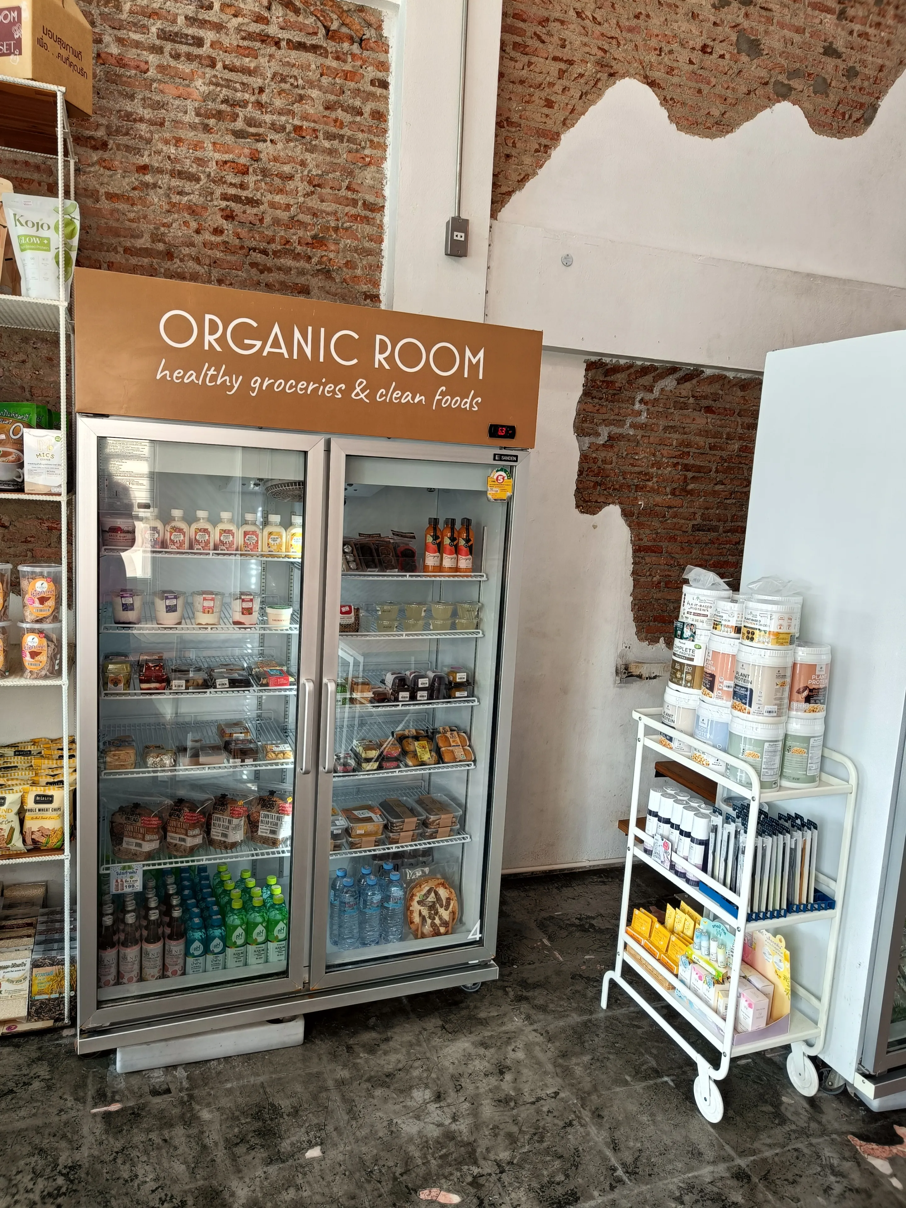 Organic Room ร้านอาหารเฮลตี้ เมนูดี สายสุขภาพเลิฟๆ | แกลเลอรีที่โพสต์ ...