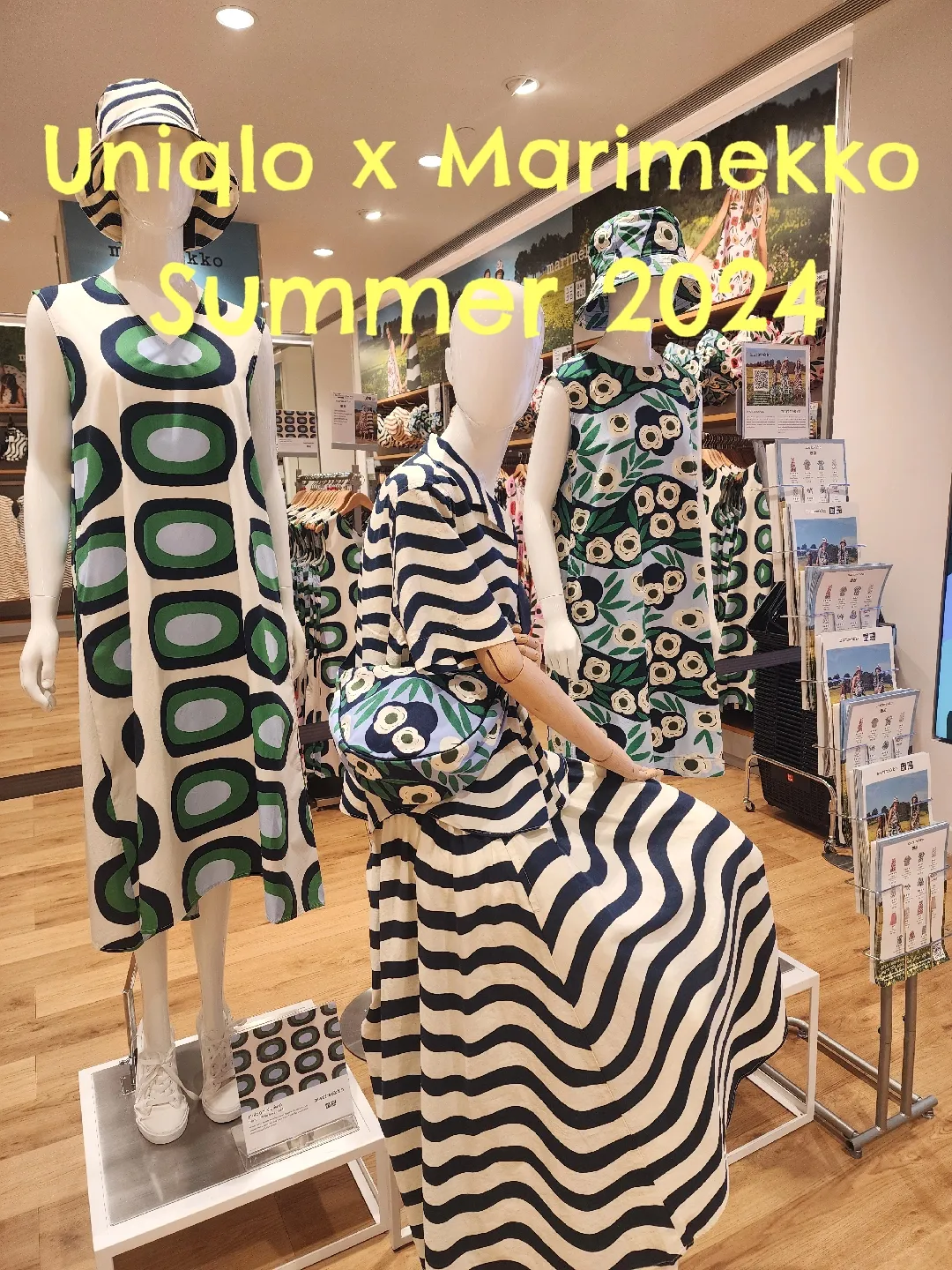 พาส่อง-ลอง Uniqlo x Marimekko Summer 2024 | แกลเลอรีที่โพสต์โดย bowbonita | Lemon8