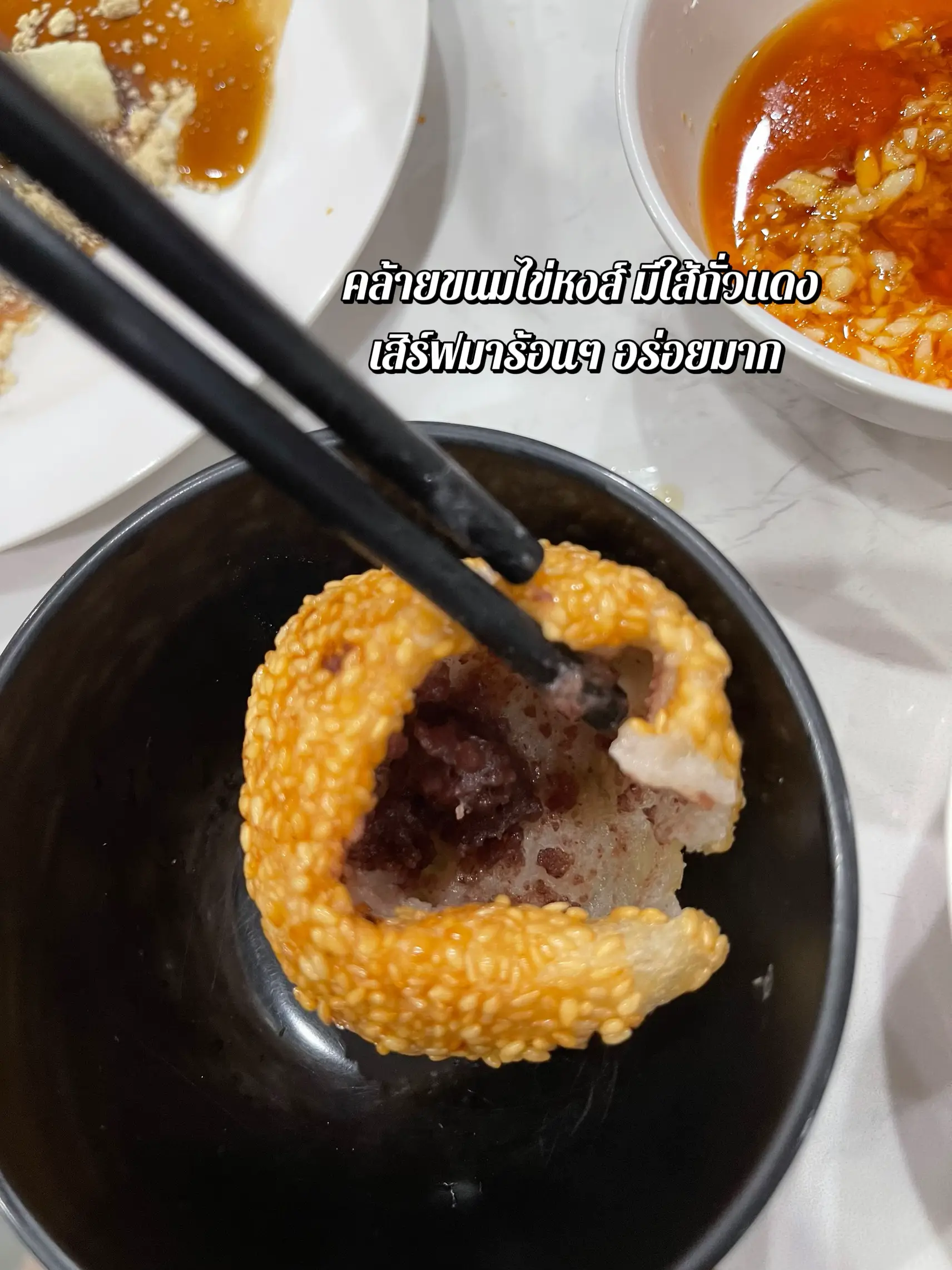 HOTPOT MAN หม่าล่าที่กินบ่อยสุดๆ | แกลเลอรีที่โพสต์โดย Noonn Story | Lemon8