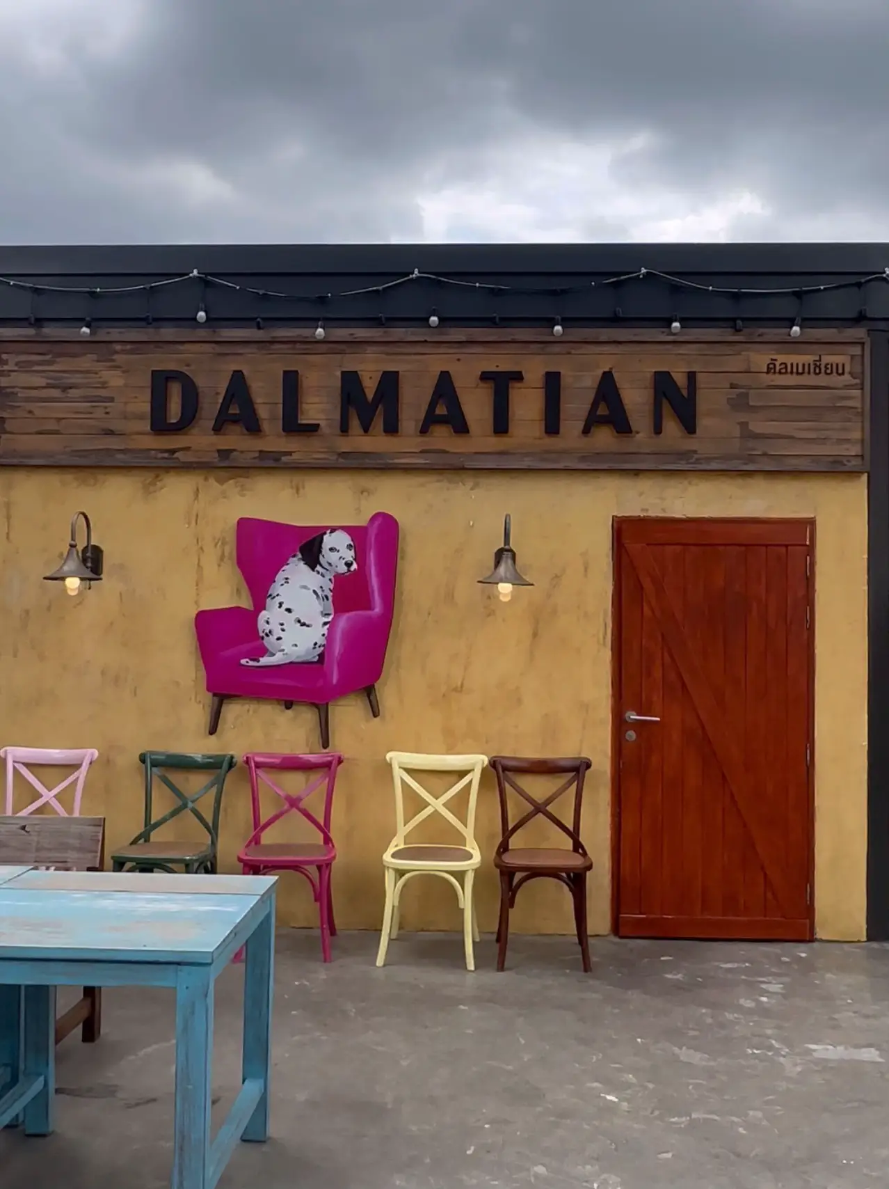 🇰🇷Dalmatian 달마시안 Siam Square Block I | แกลเลอรีที่โพสต์โดย ททท เที่ยว ...