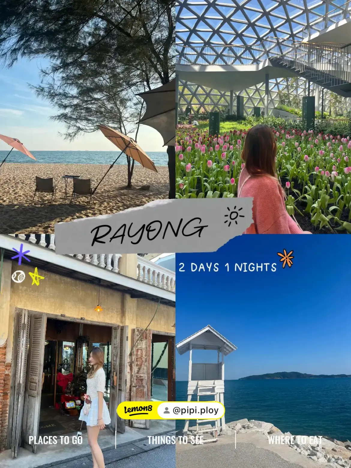 🎀🫧 2 DAY 1 NIGHTS @ระยอง | แกลเลอรีที่โพสต์โดย ploy.php | Lemon8