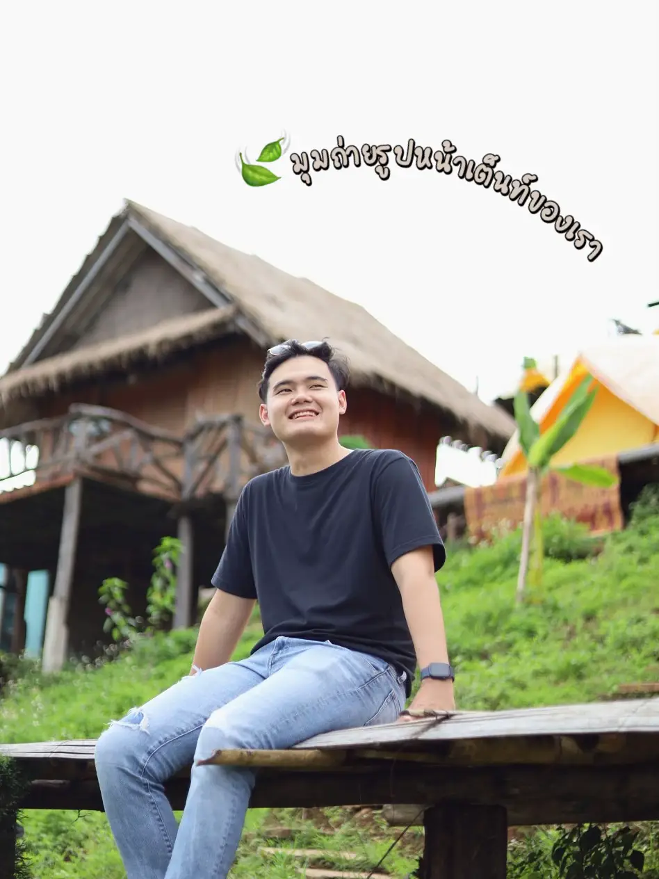 บ้านลีซูโฮมสเตย์ เชียงดาว | แกลเลอรีที่โพสต์โดย Plathong_ch | Lemon8