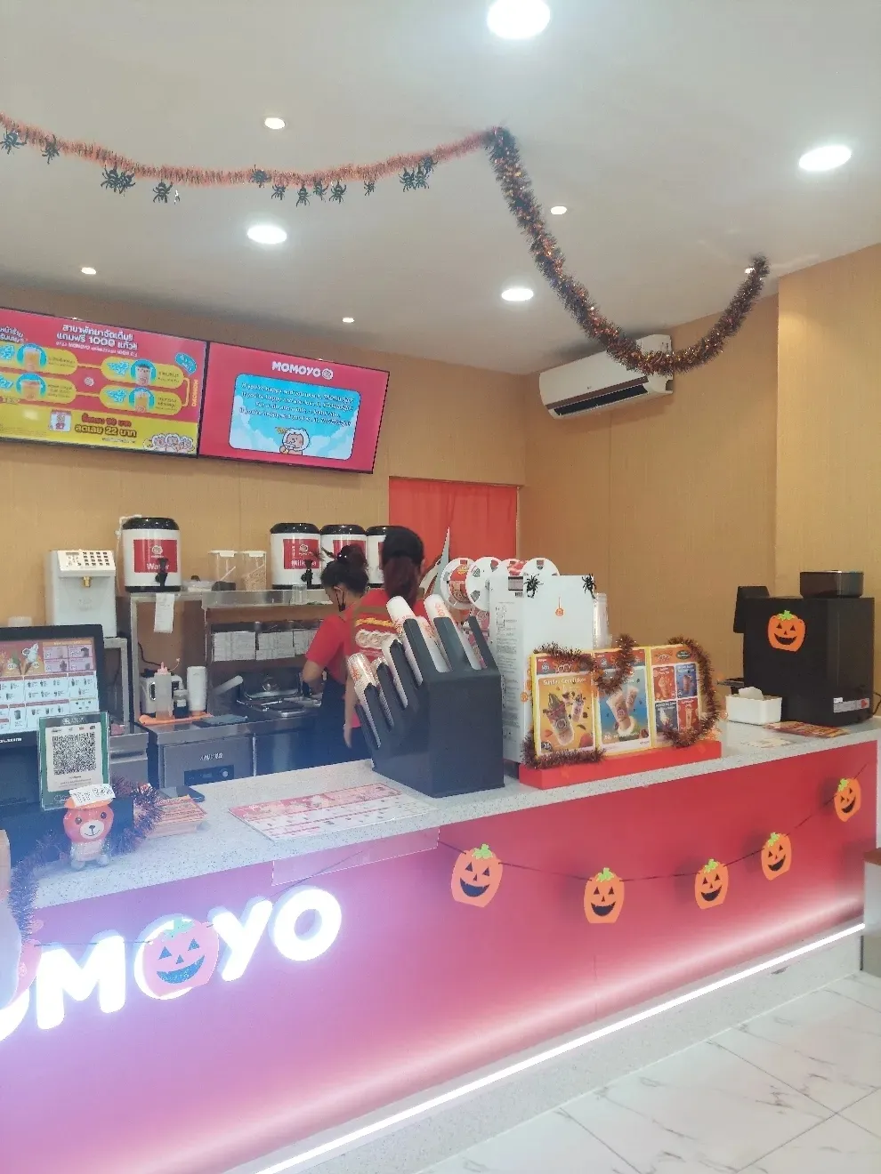 ชาฟรุตตี้จัมโบ้ ชาผลไม้สดชื่นๆ กับ MOMOYO🐻 @พัทยา | แกลเลอรีที่โพสต์โดย ...