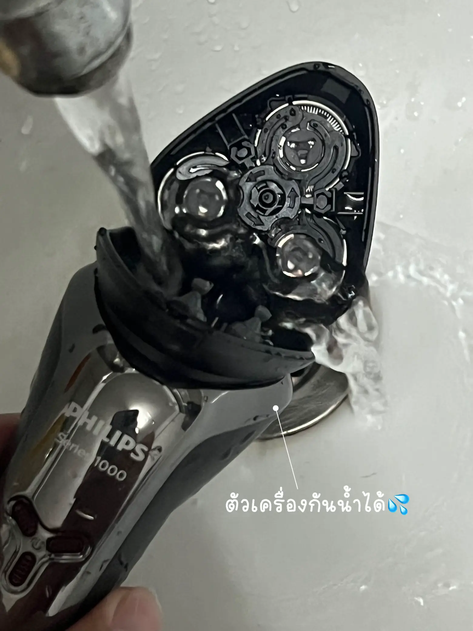 ใช้อะไรดี? เครื่องโกนหนวดไฟฟ้า หรือ มีดโกนหนวดธรรมดา | แกลเลอรีที่โพสต์โดย Machingun | Lemon8