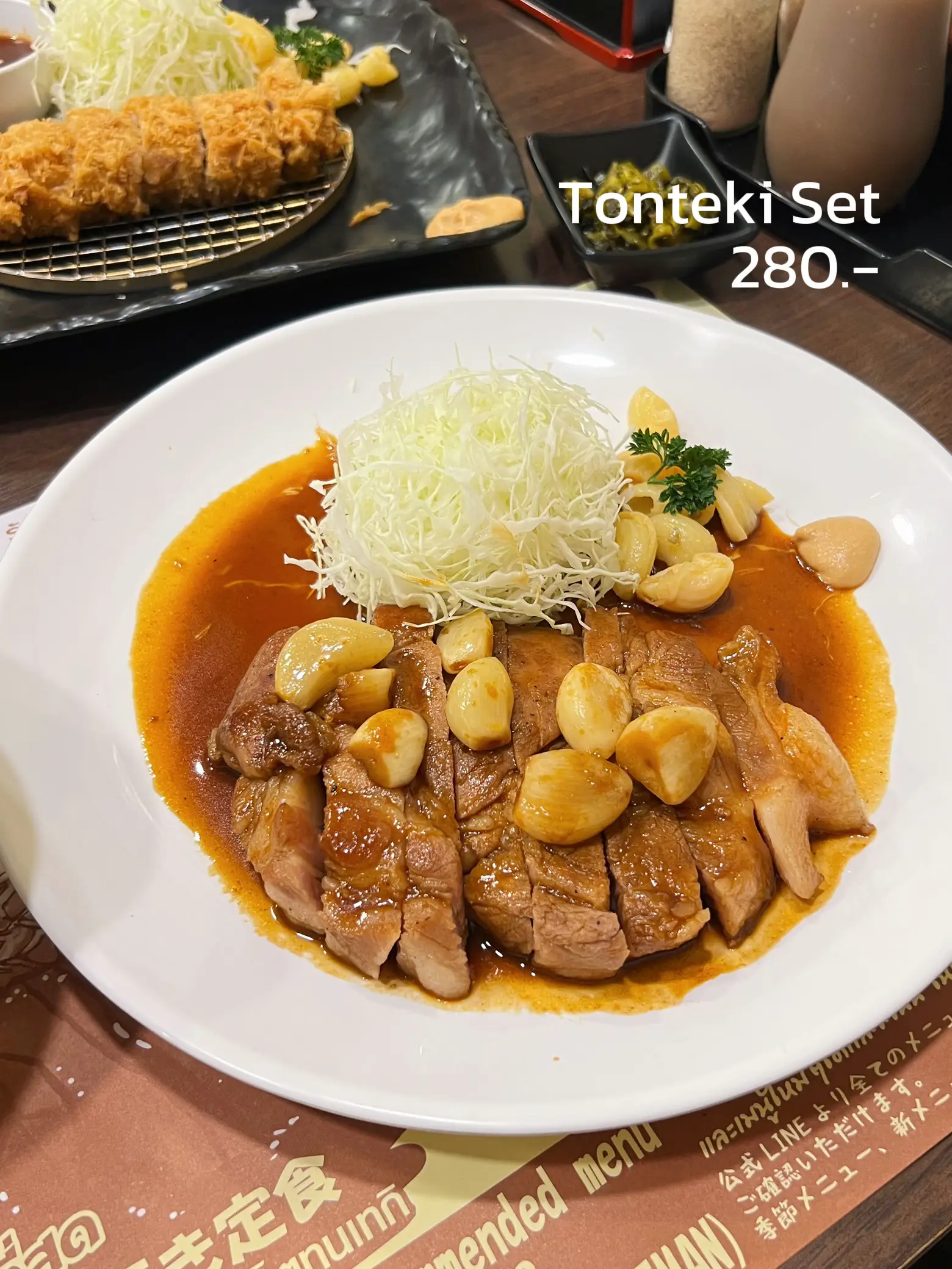 Kobe Tonteki ร้านหมูซูวี🇯🇵🐽 ที่ทำหมูได้อร่อยที่สุด!! | แกลเลอรีที่โพสต์โดย Mya Boonnalin | Lemon8