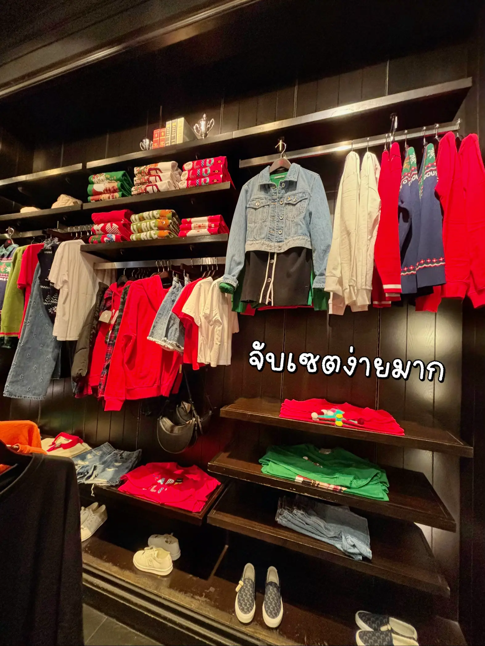 พาส่องแฟชั่นธีมแดงของ Shop CC Double O | แกลเลอรีที่โพสต์โดย หนีลูกไป ...