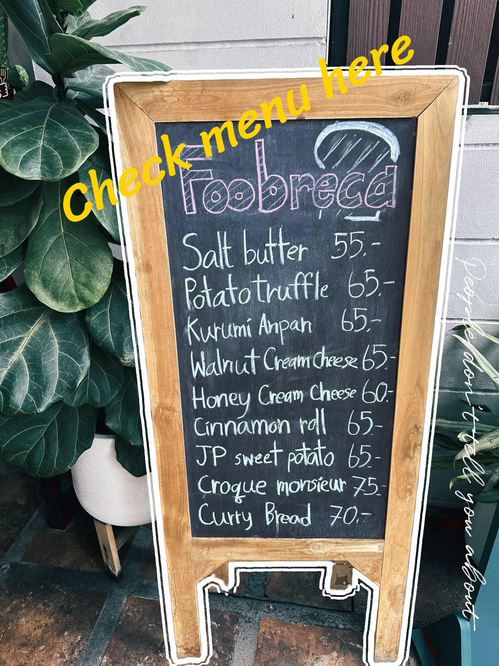 Shiopan หนมปังเกลือที่อร่อยที่สุด🥖 | แกลเลอรีที่โพสต์โดย Nano Dynamo ...