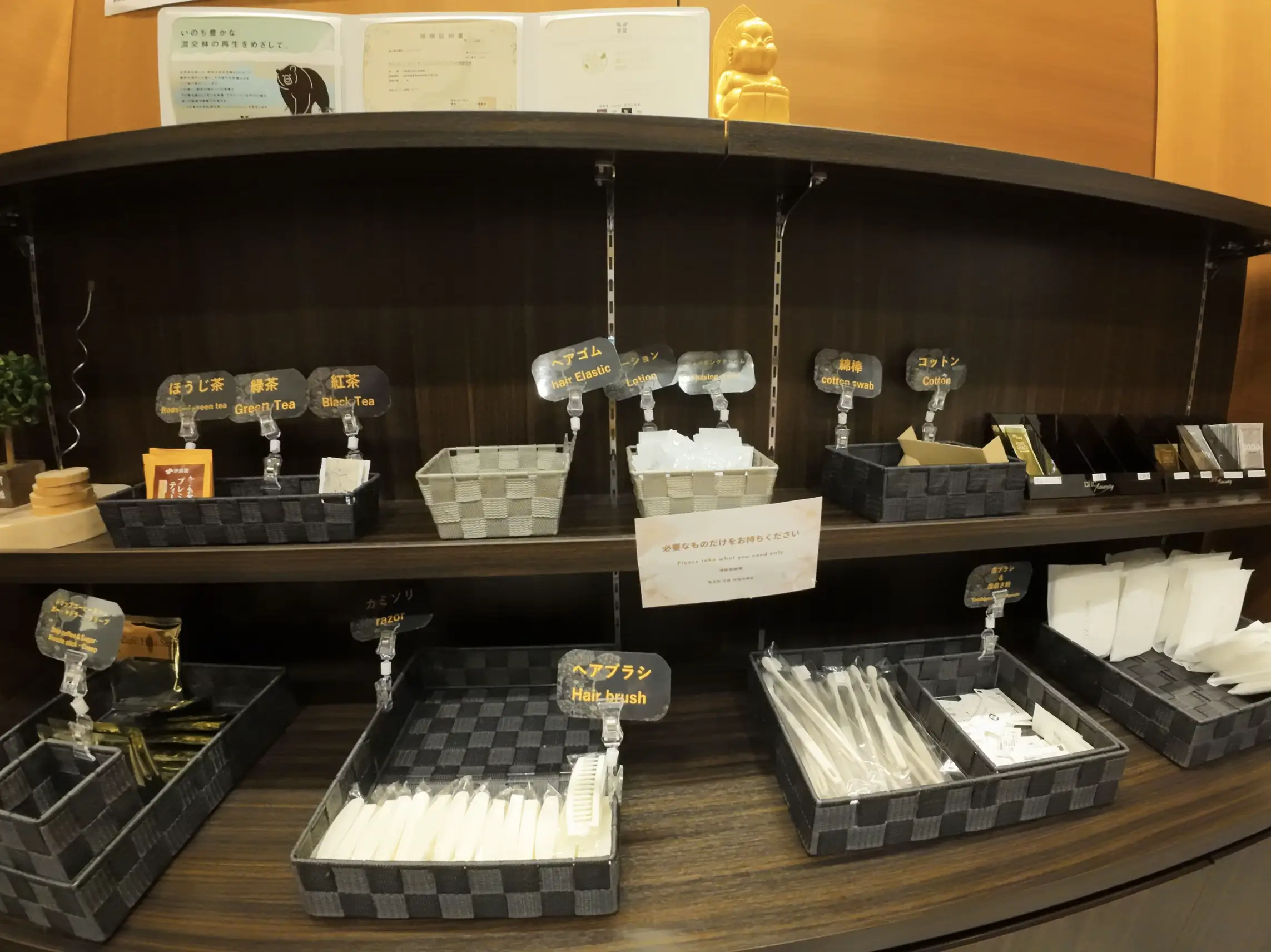 แนะนำโรงแรมที่โอซาก้า🇯🇵 | แกลเลอรีที่โพสต์โดย Zeata | Lemon8