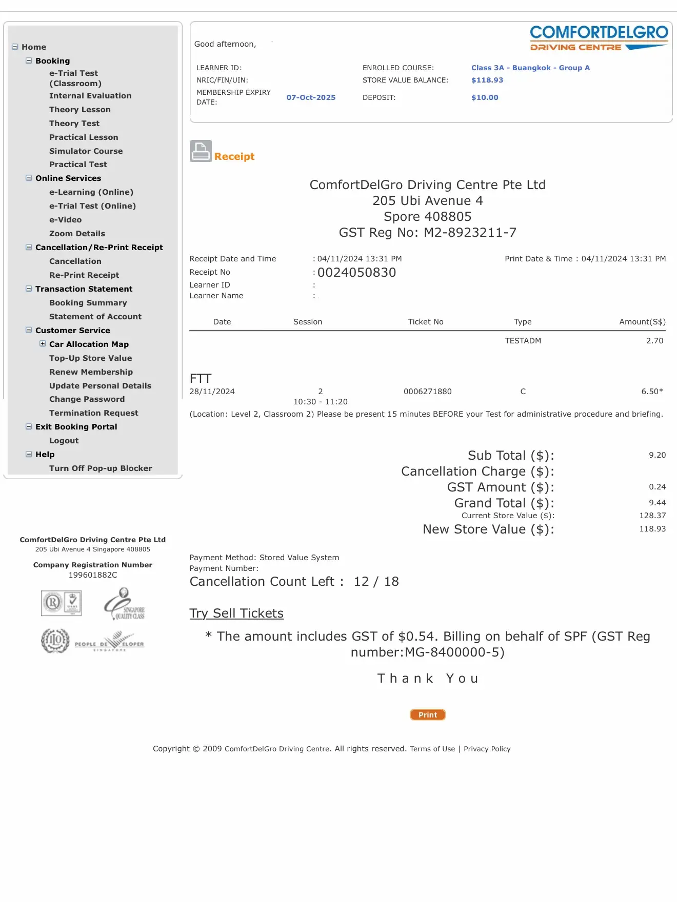 CDC FTT Internal Evaluation & Actual | Gallery posted by Xyla | Lemon8