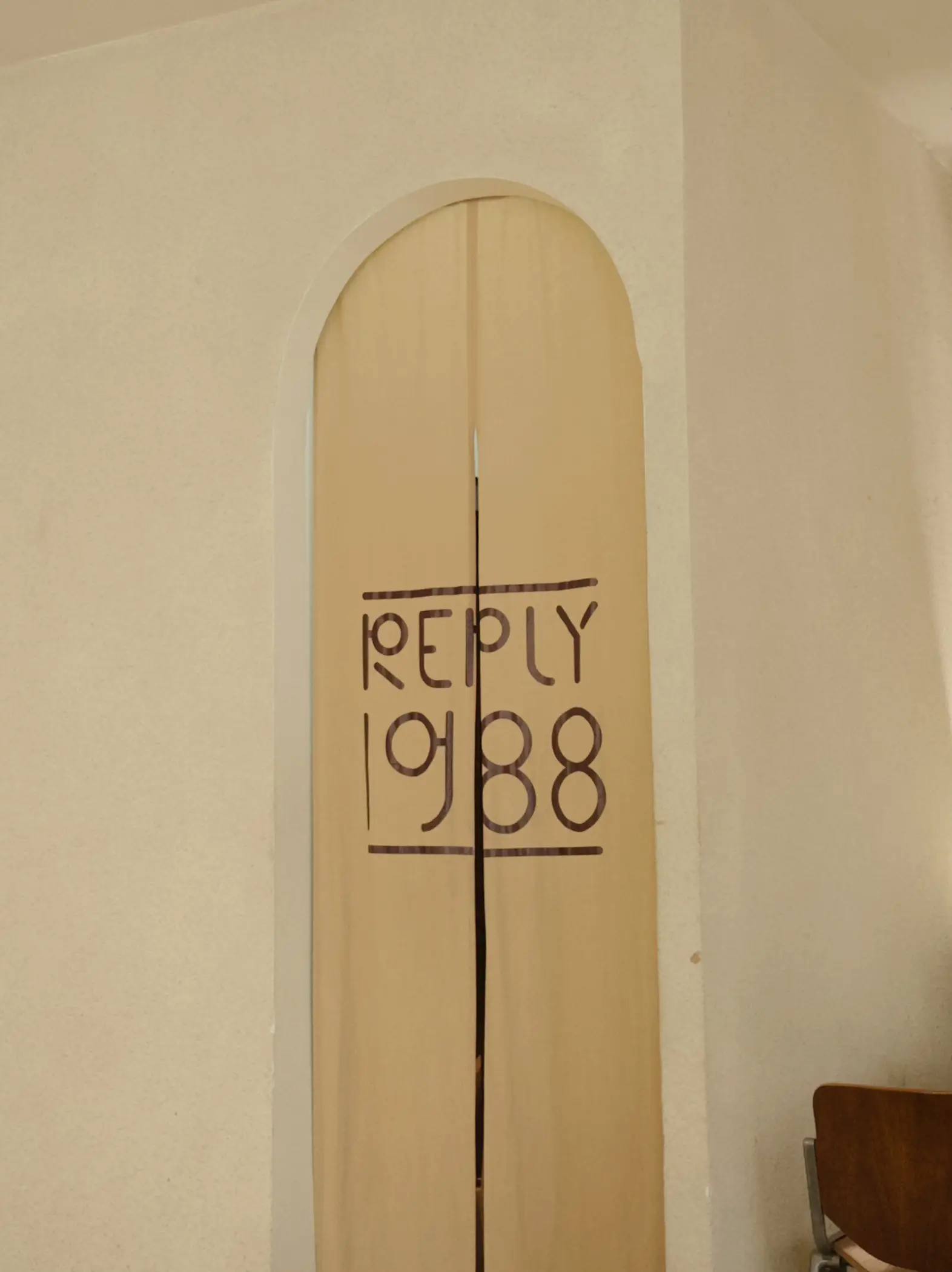 REPLY 1988 Cafe คาเฟ่สไตล์เกาหลีในดานัง เวียดนาม 🥤☕️ | แกลเลอรีที่โพสต์ ...