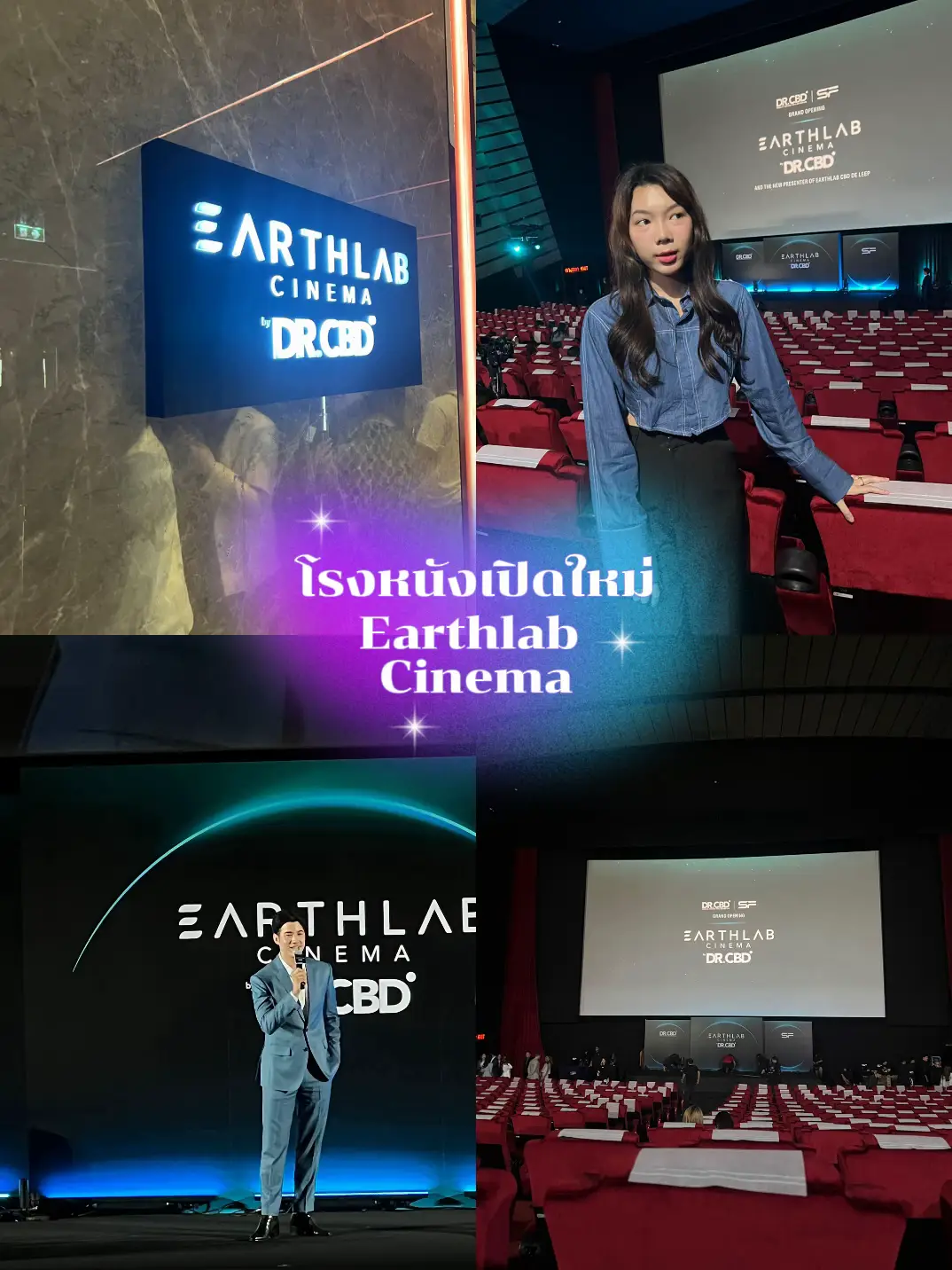 20 ไอเดียยอดนิยมเกี่ยวกับ โรงหนัง2dกับlaserต่างกันยังไง ในปี 2024