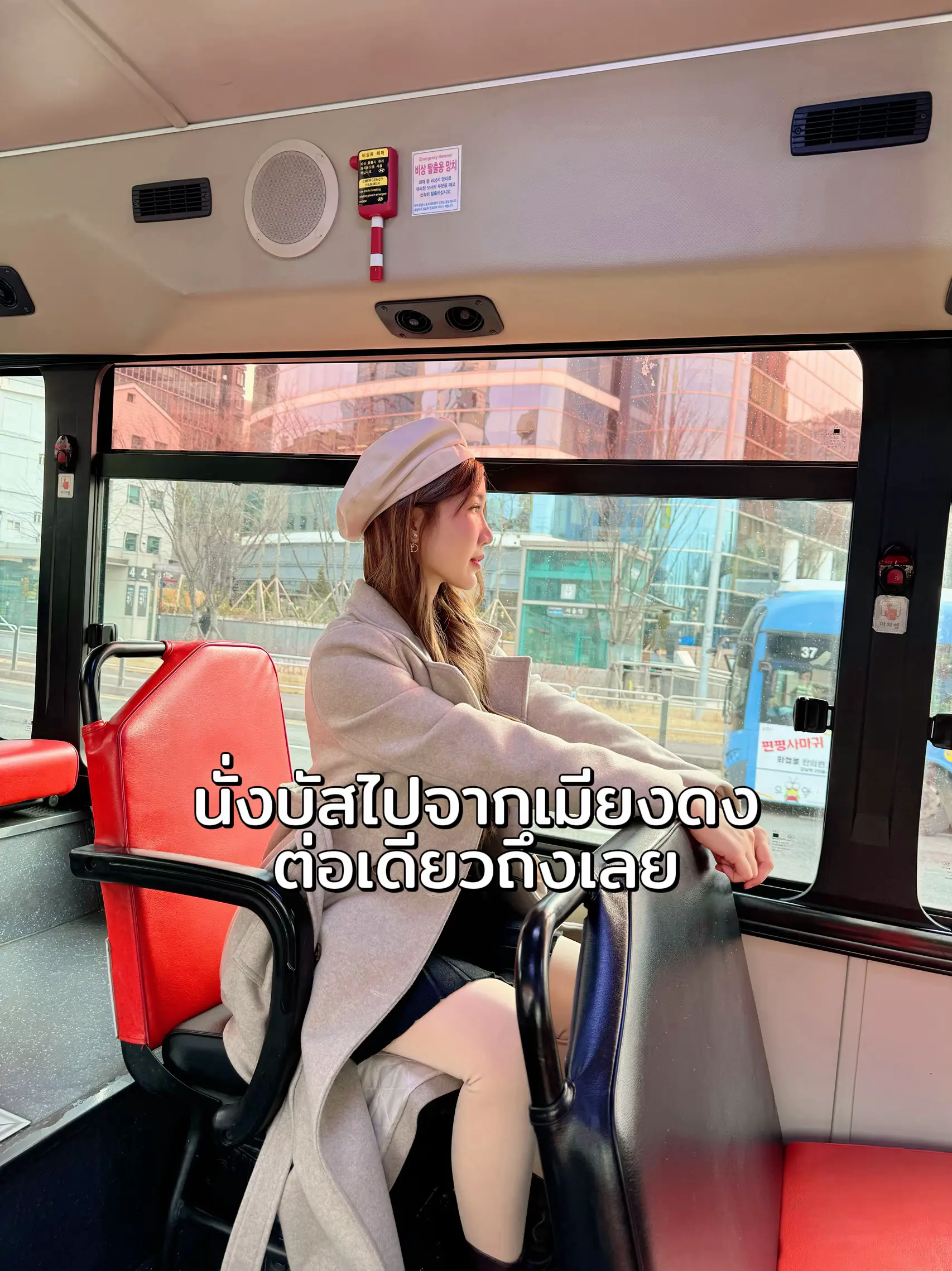 1in1 Jan cafe: คาเฟ่ที่สวยสุดในโซล! | แกลเลอรีที่โพสต์โดย babe.mild | Lemon8