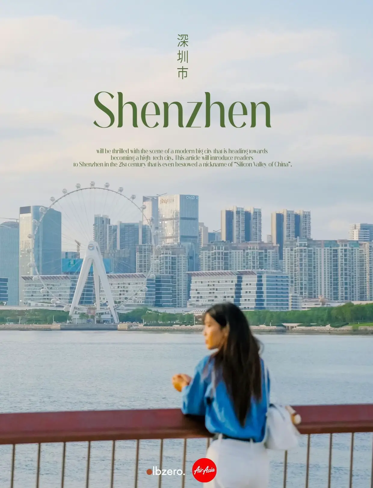 Giving out 4 days and 3 nights of travel plans in Sen Jen is better ...