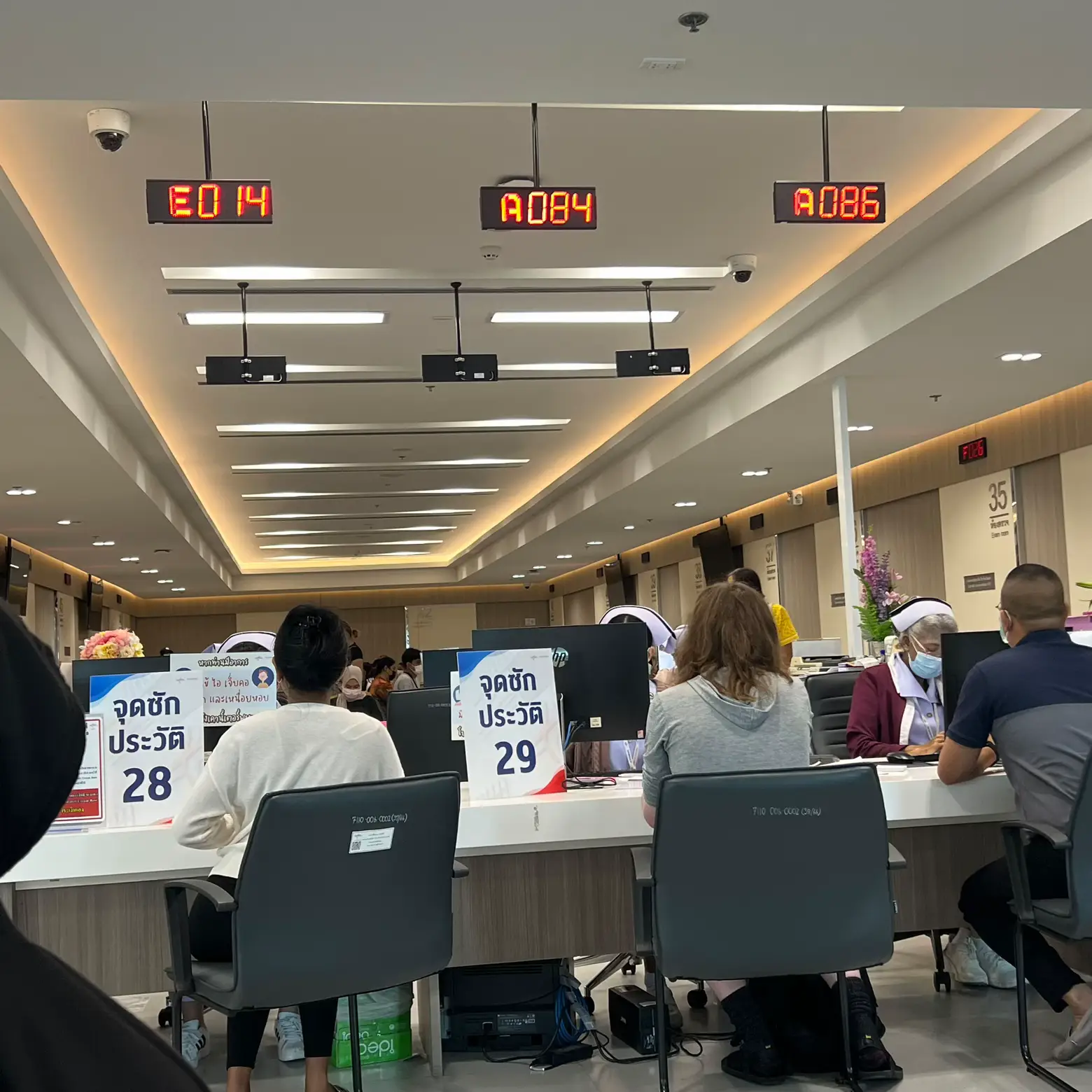 ขั้นตอนการหาหมอสิวที่สถาบันโรคผิวหนัง! | แกลเลอรีที่โพสต์โดย meaykaii | Lemon8