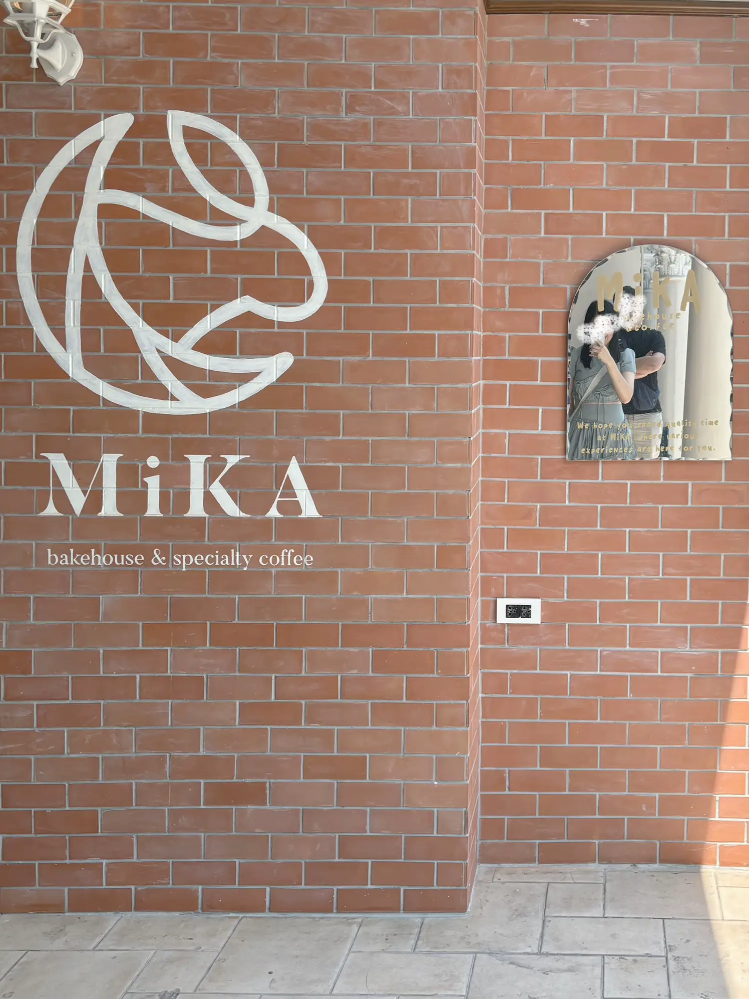 🥐 MIKA BAKEHOUSE | คาเฟ่โฮมมี่เปิดใหม่ ใกล้บีทีเอสเอกมัย | แกลเลอรีที่ ...