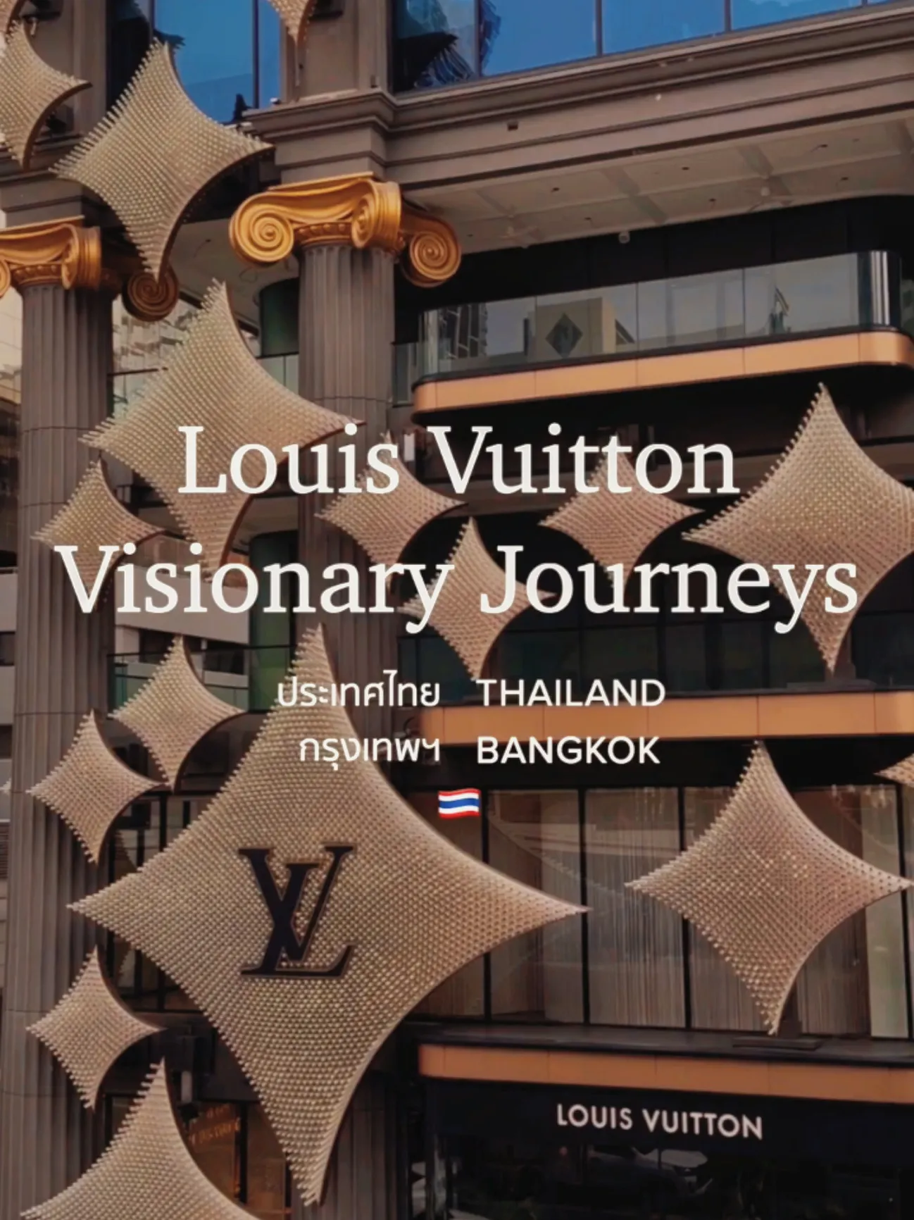 🇹🇭 LV Exhibition Exclusively in Bangkok! 👜 | Video diterbitkan oleh ...