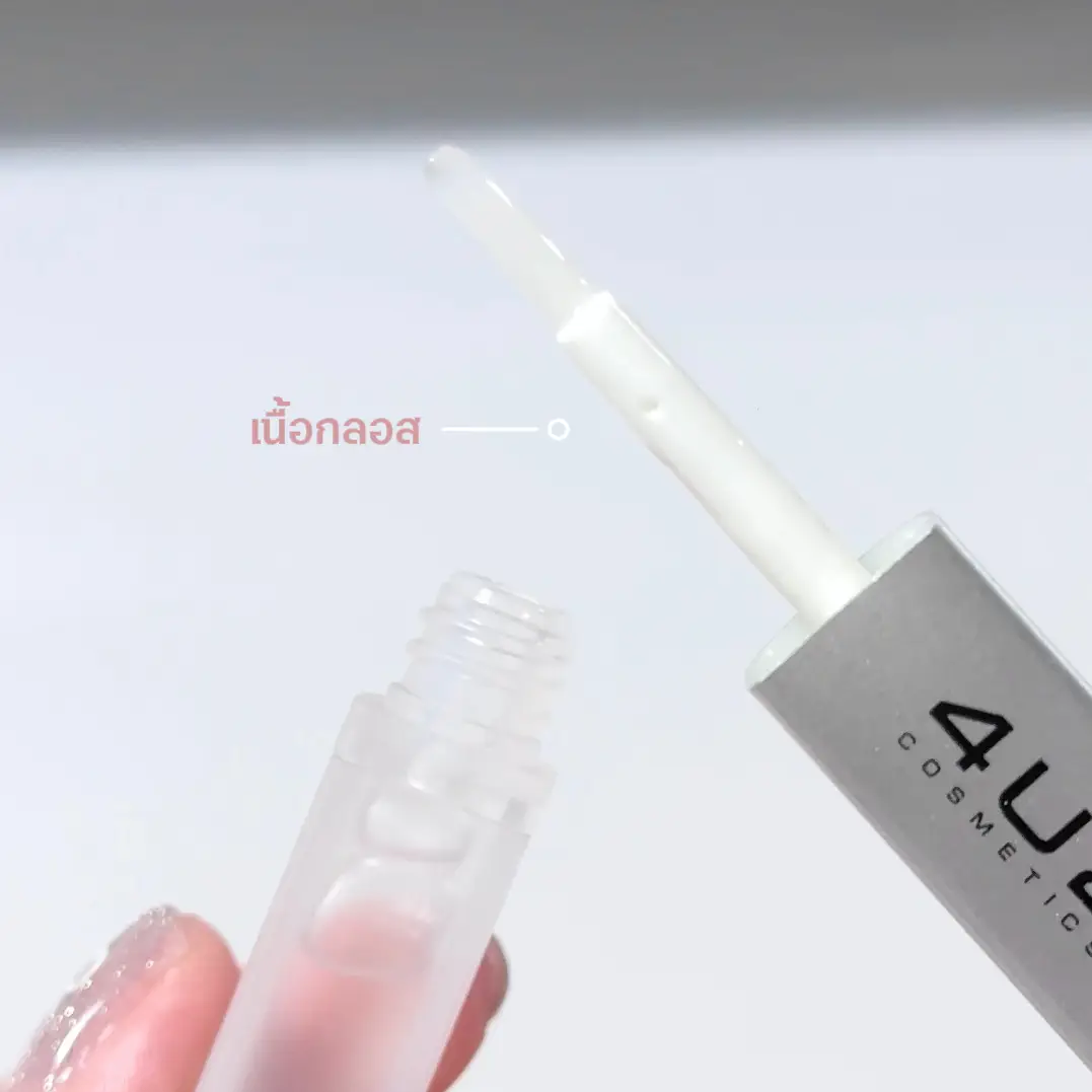 20 ไอเดียยอดนิยมเกี่ยวกับ ลิปสลิมดูโอ้4u2ออกใหม่ ในปี 2024