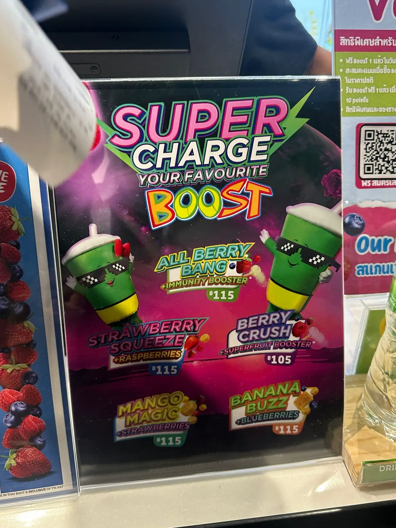 New Menu Boost! And Free Eating Point Collection Technique?, 47% OFF