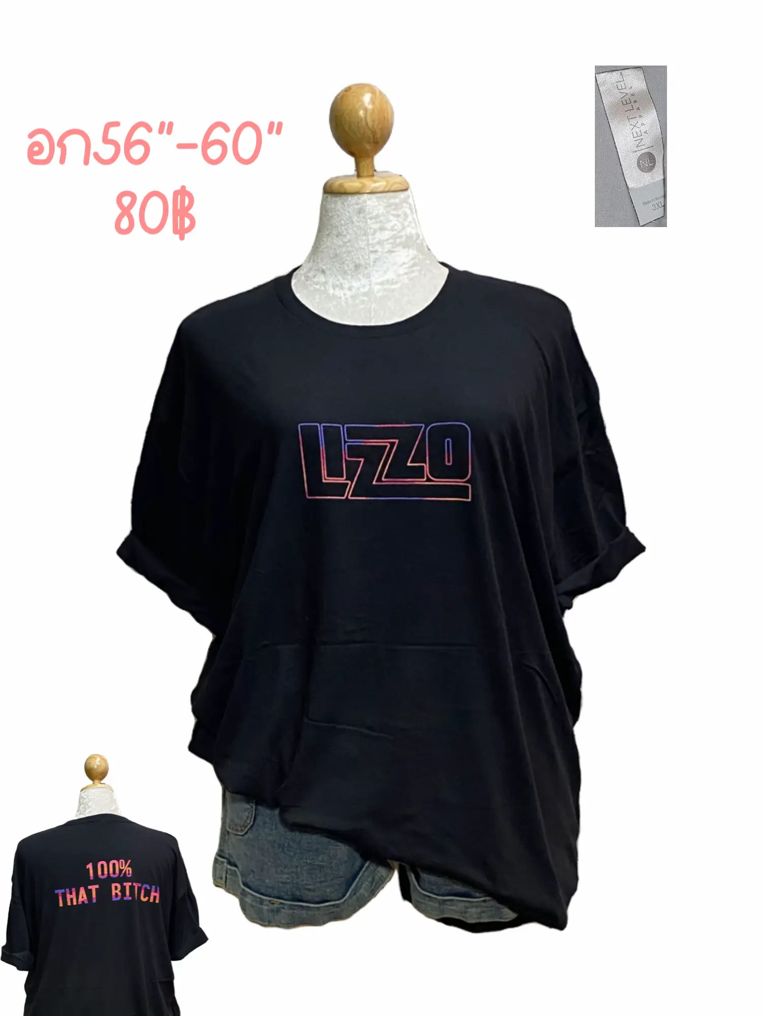 เสื้อยืดมือ2 | แกลเลอรีที่โพสต์โดย Kapook | Lemon8