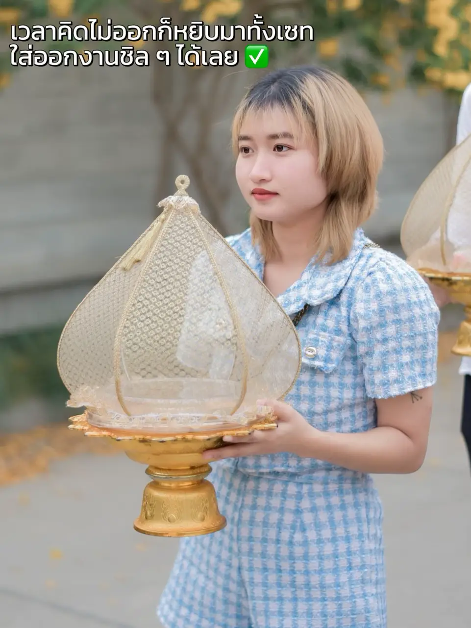 🎀ผ้าที่ใส่แล้วดูแพง👉🏼Must-Have ควรมีติดตู้ | แกลเลอรีที่โพสต์โดย fikkyyy | Lemon8